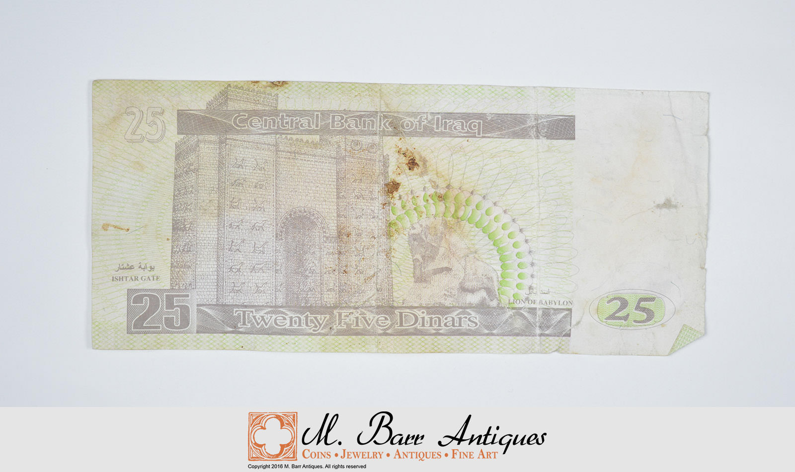 Historic 'Iraq' Currency - Paper Money - Great Note! | Property Room