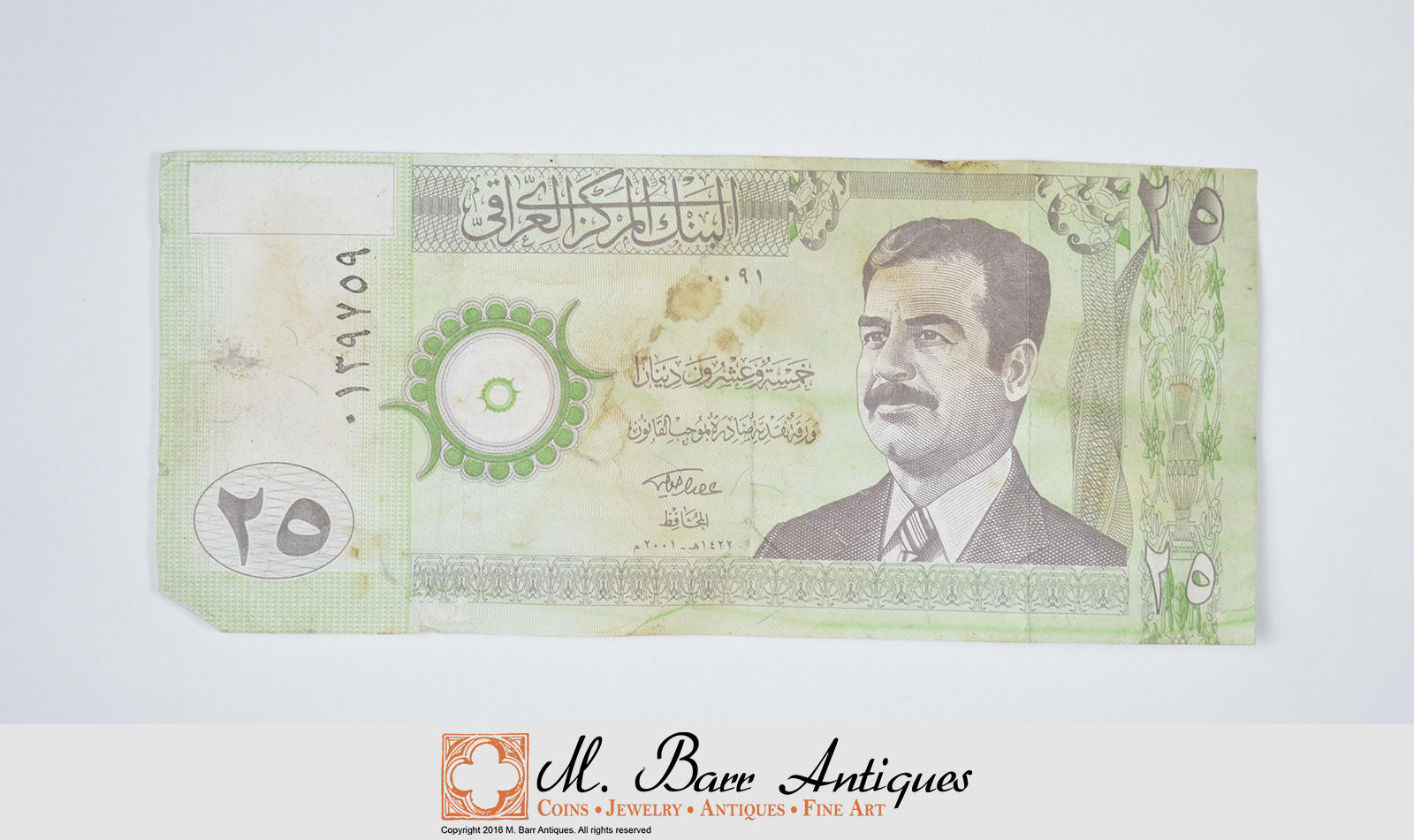 Historic 'Iraq' Currency - Paper Money - Great Note! | Property Room