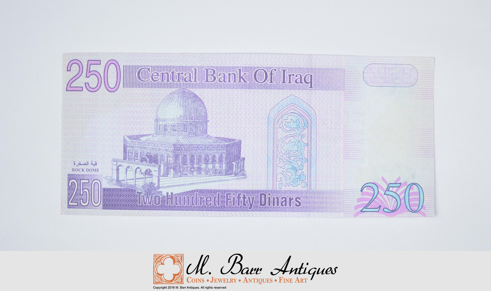 Historic 'Iraq' Currency - Paper Money - Great Note! | Property Room