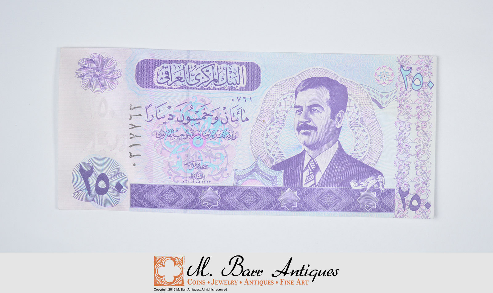 Historic 'Iraq' Currency - Paper Money - Great Note! | Property Room