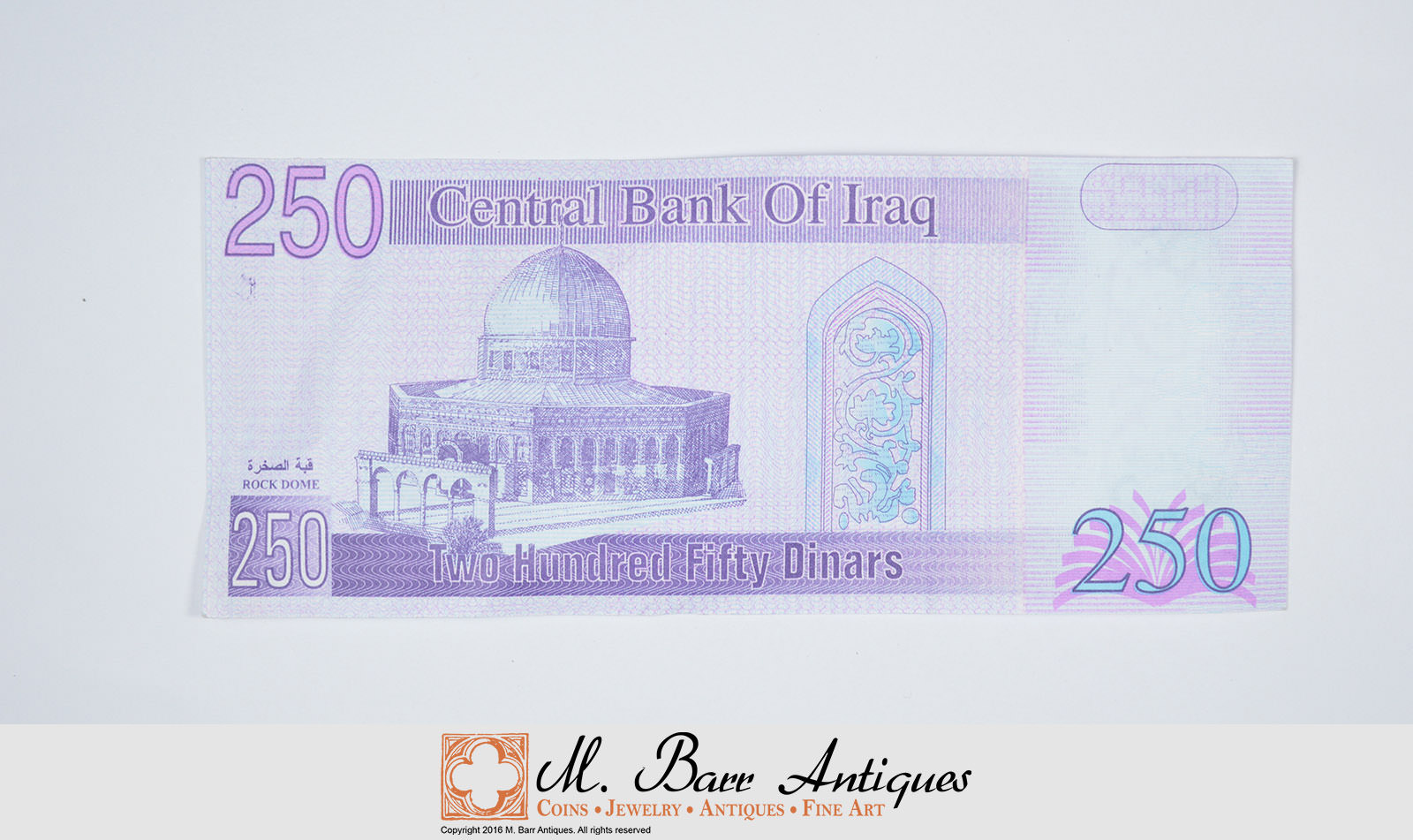 Historic 'Iraq' Currency - Paper Money - Great Note! | Property Room