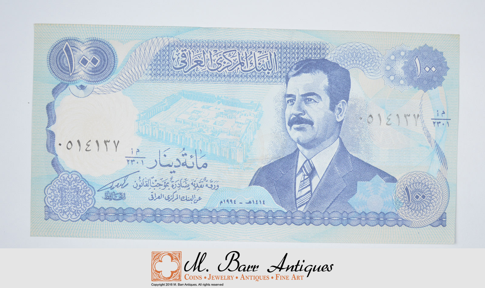 Historic 'Iraq' Currency - Paper Money - Great Note! | Property Room