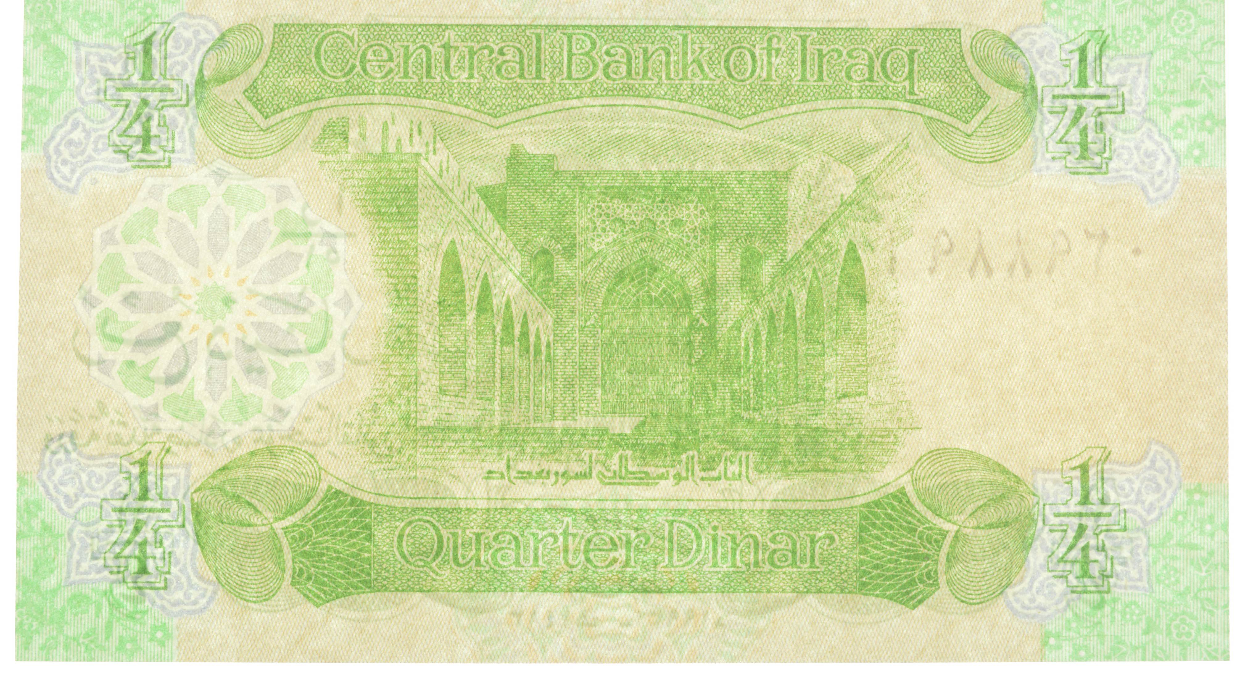 Historic 'Iraq' Currency - Paper Money - Great Note! | Property Room