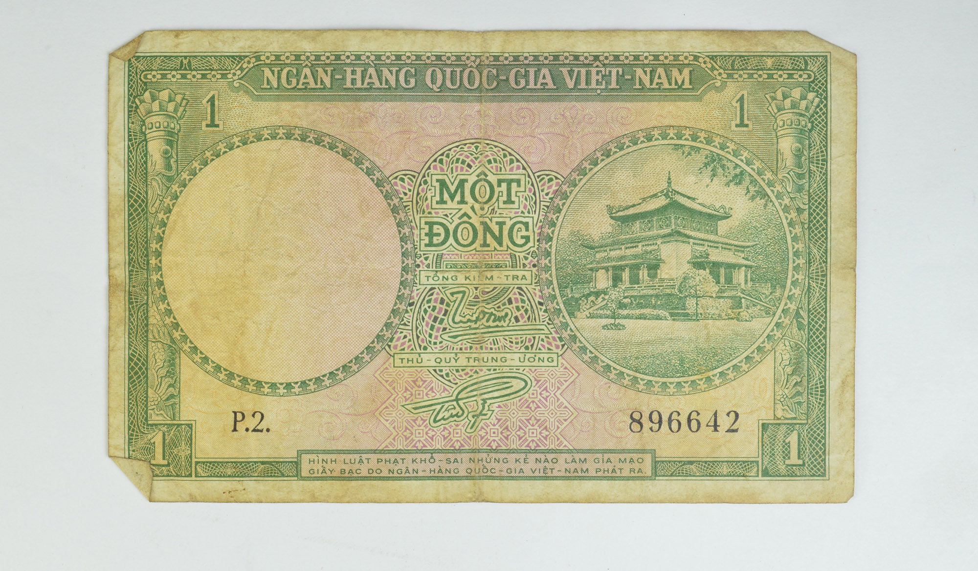 Historic Vietnam Currency Note - Great History | Property Room