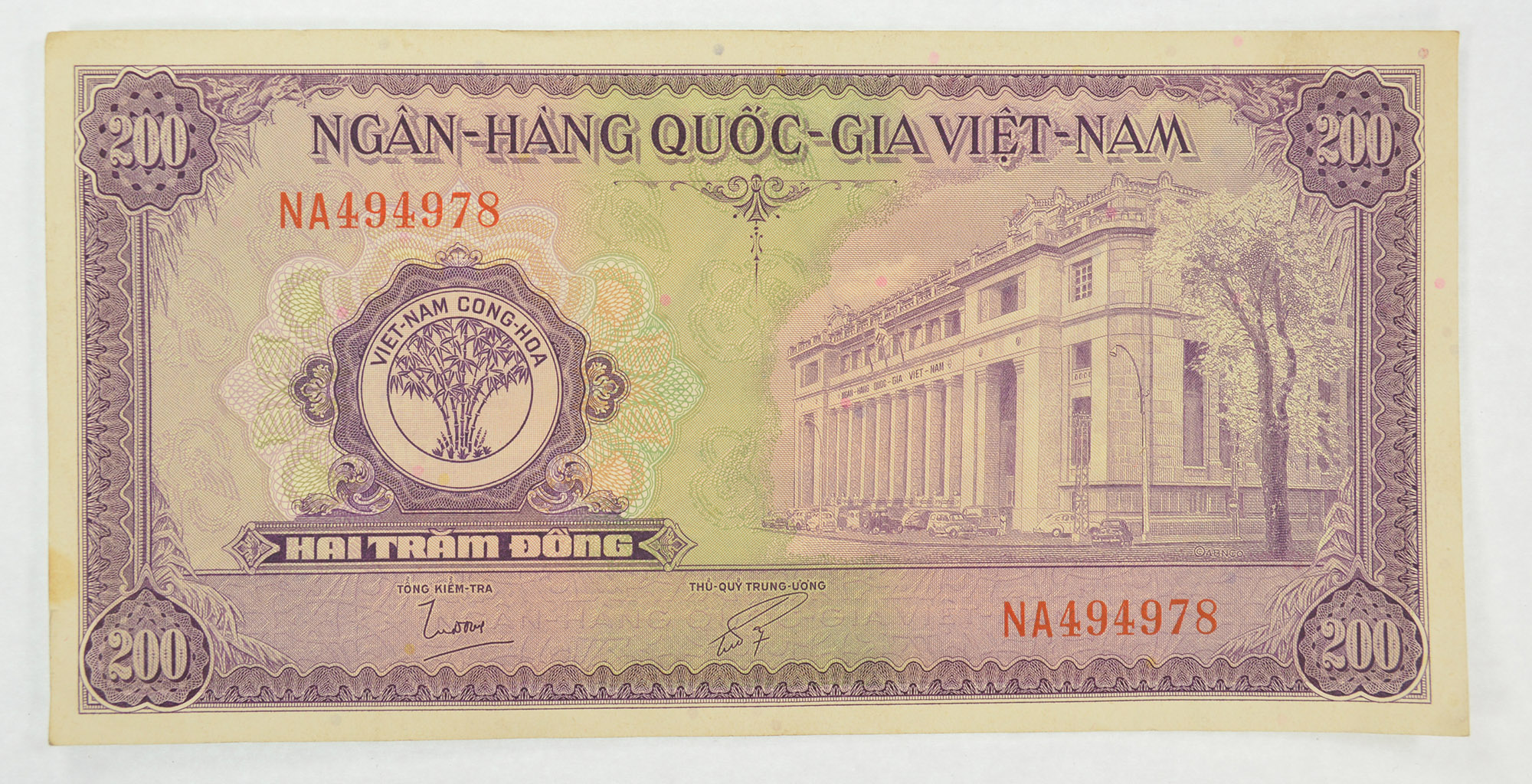 Historic Vietnam Currency Note - Great History | Property Room