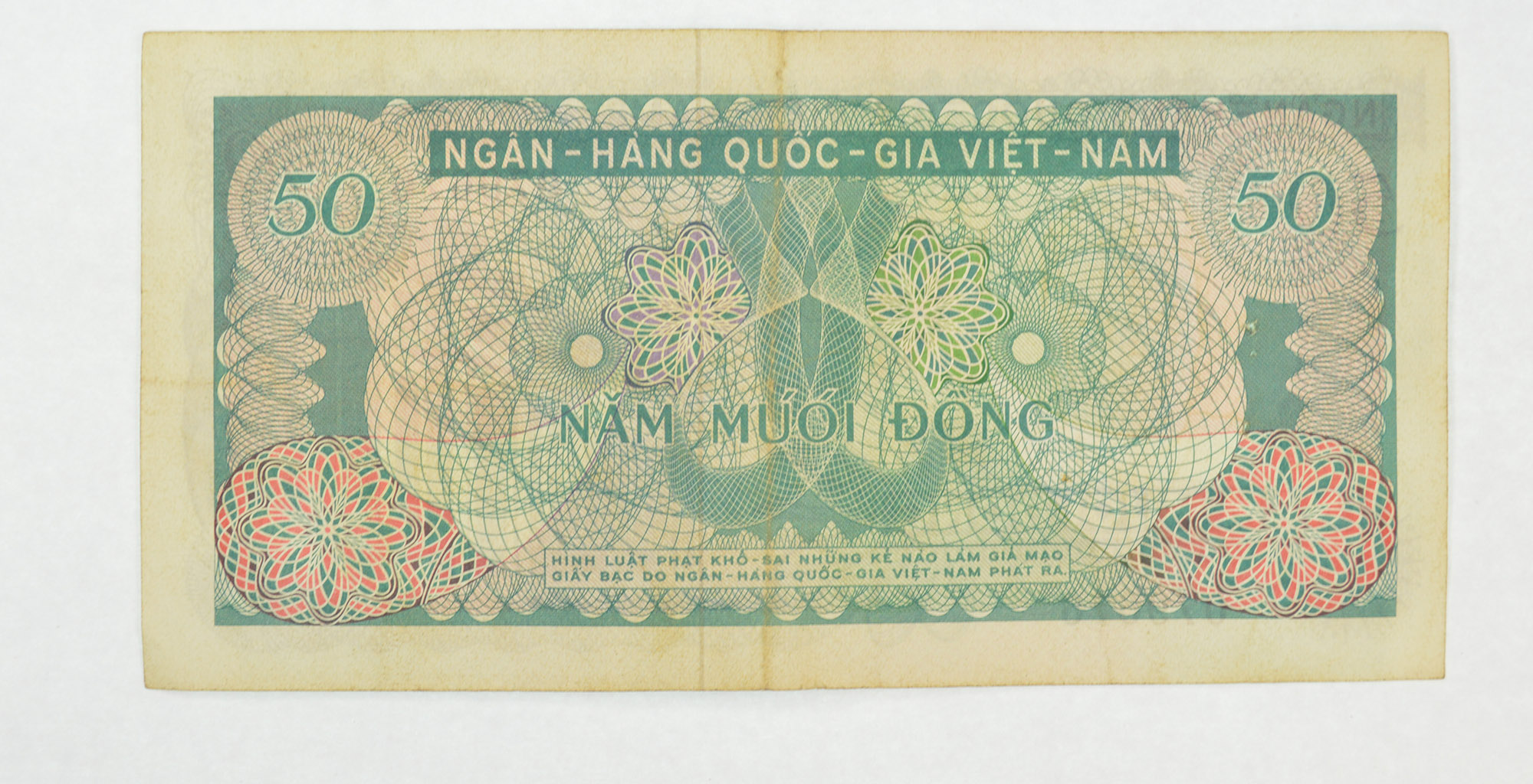 Historic Vietnam Currency Note - Great History | Property Room