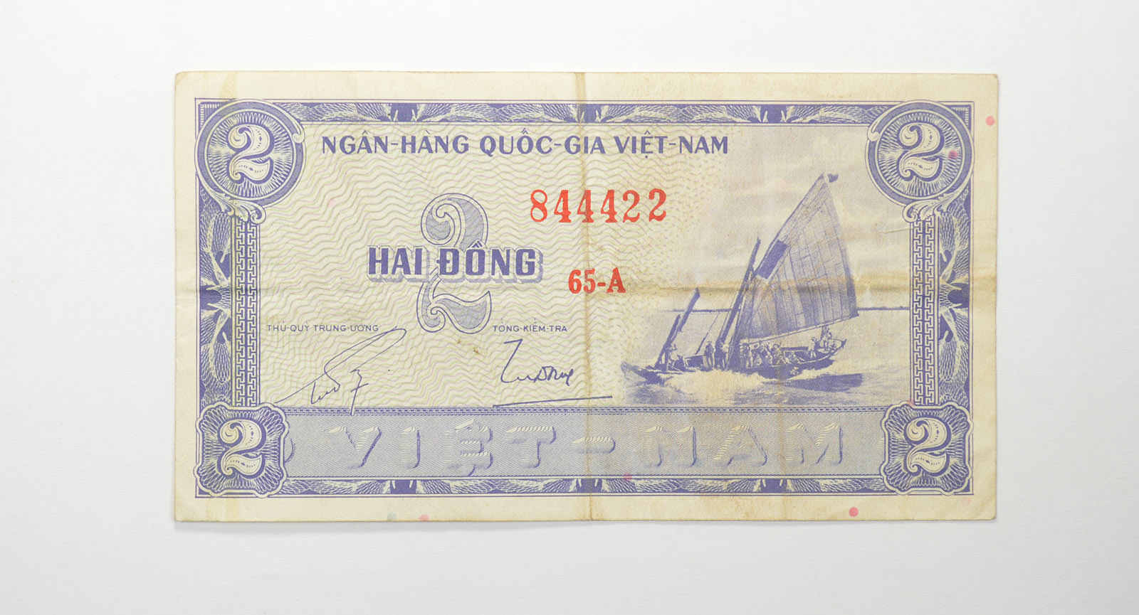 Historic Vietnam Currency Note - Great History | Property Room