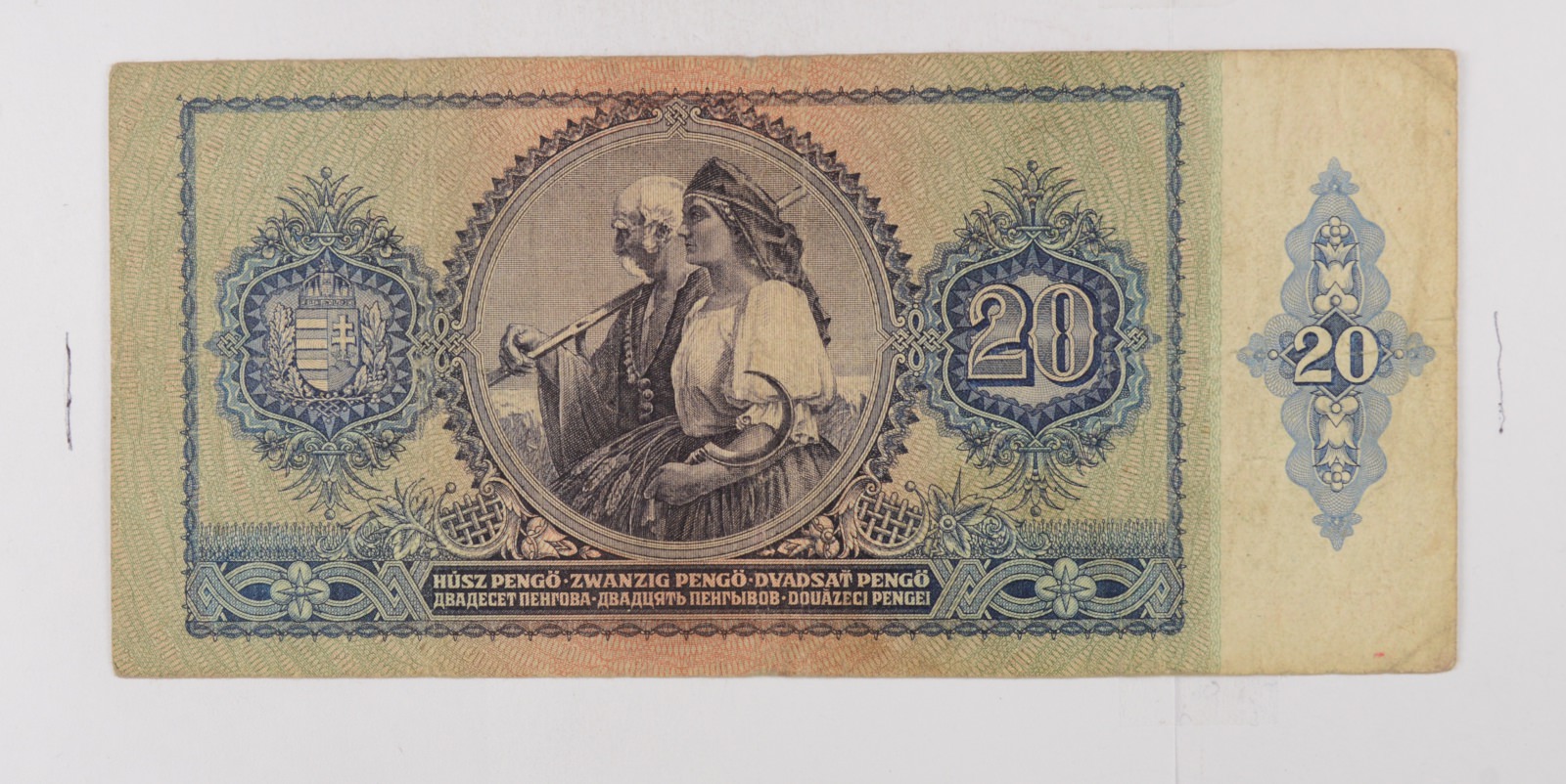 Historic World Bank Note 1941 Hungary 20 Pengo Collectible Currency ...