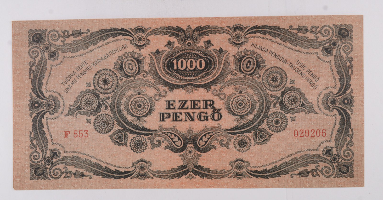 Historic World Bank Note 1945 Hungary 1000 Pengo Collectible Currency ...