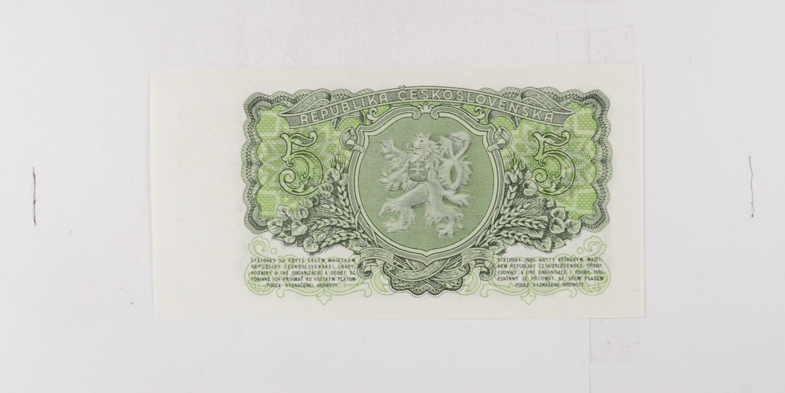 Historic World Bank Note 1953 Czechoslovakia 5 Korun Collectible ...