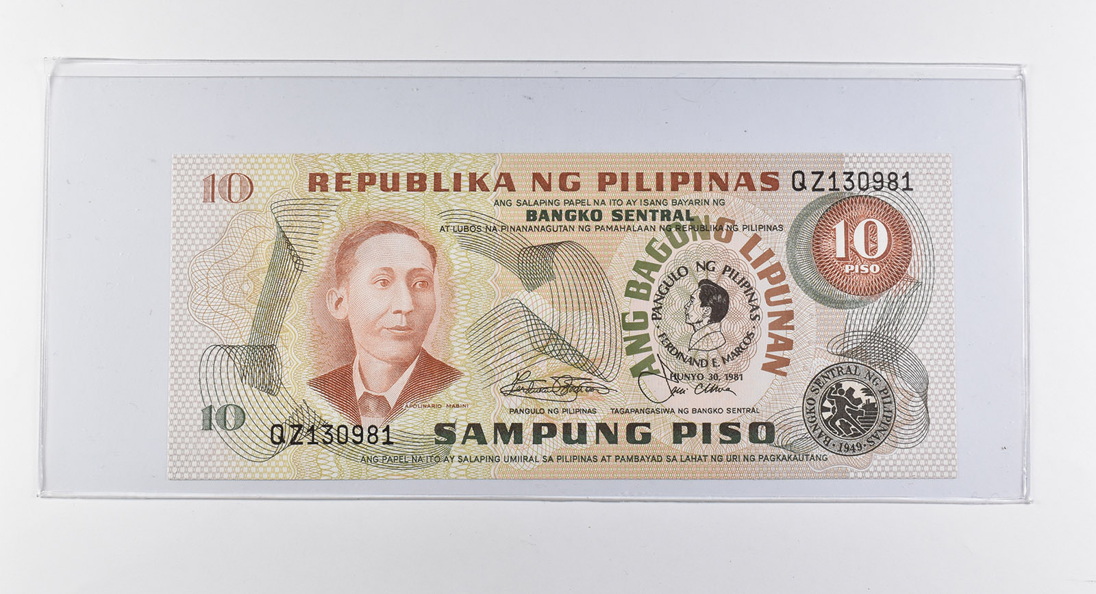 Historic World Bank Note 1981 Philippines 10 Piso Collectible Currency ...