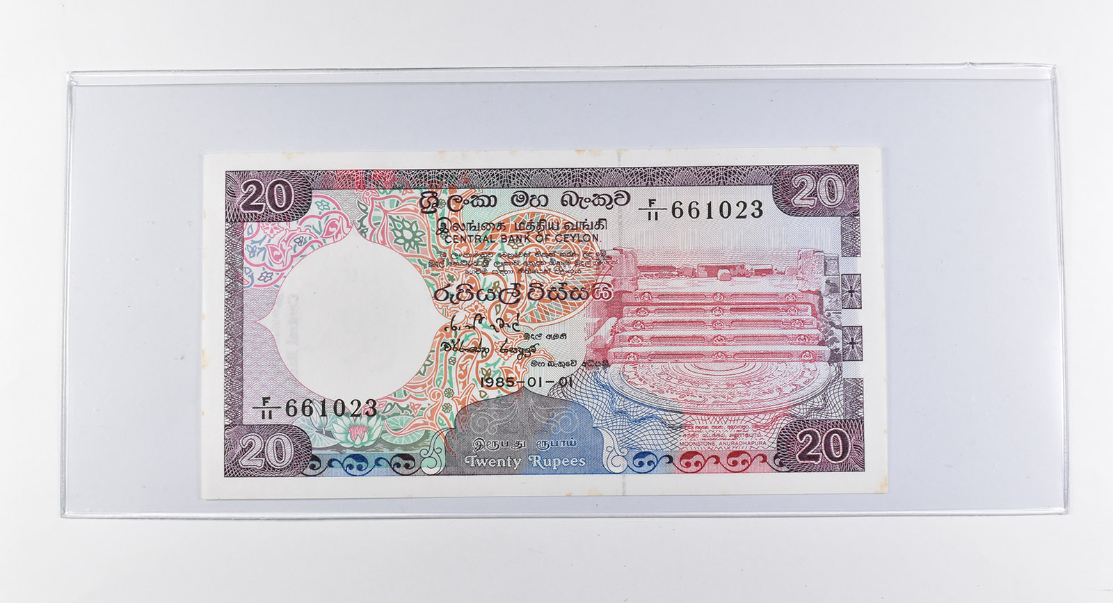Historic World Bank Note 1985 Ceylon 20 Rupees Collectible Currency ...