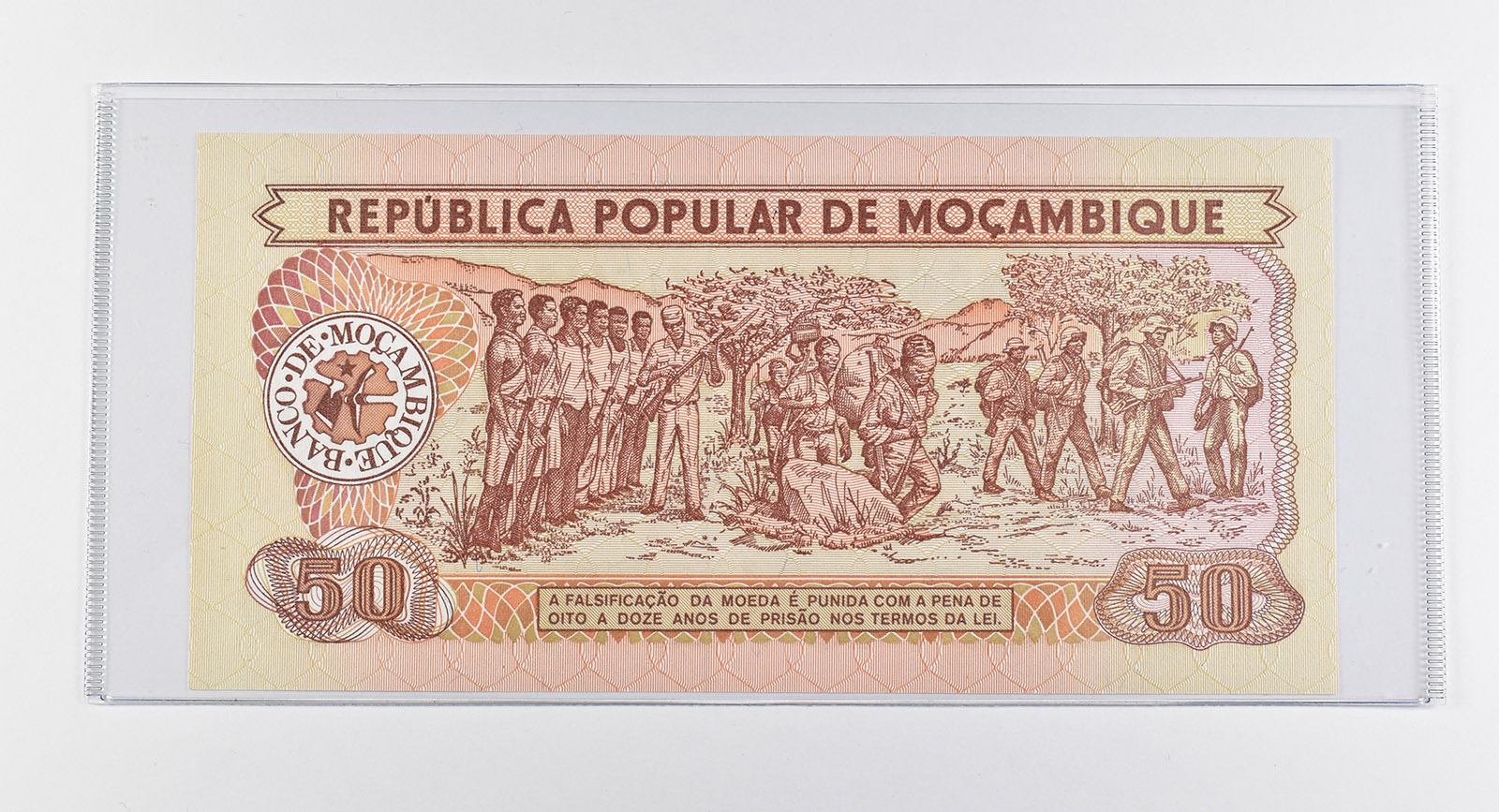 Historic World Bank Note 1986 Mozambique 50 Meticais Collectible ...