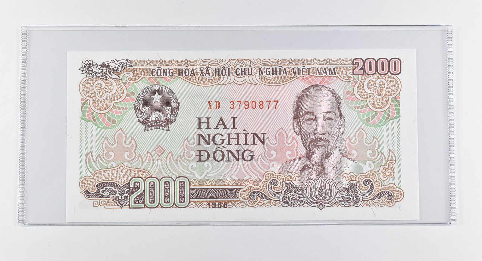 Historic World Bank Note 1988 Vietnam 2000 Dong Collectible Currency ...