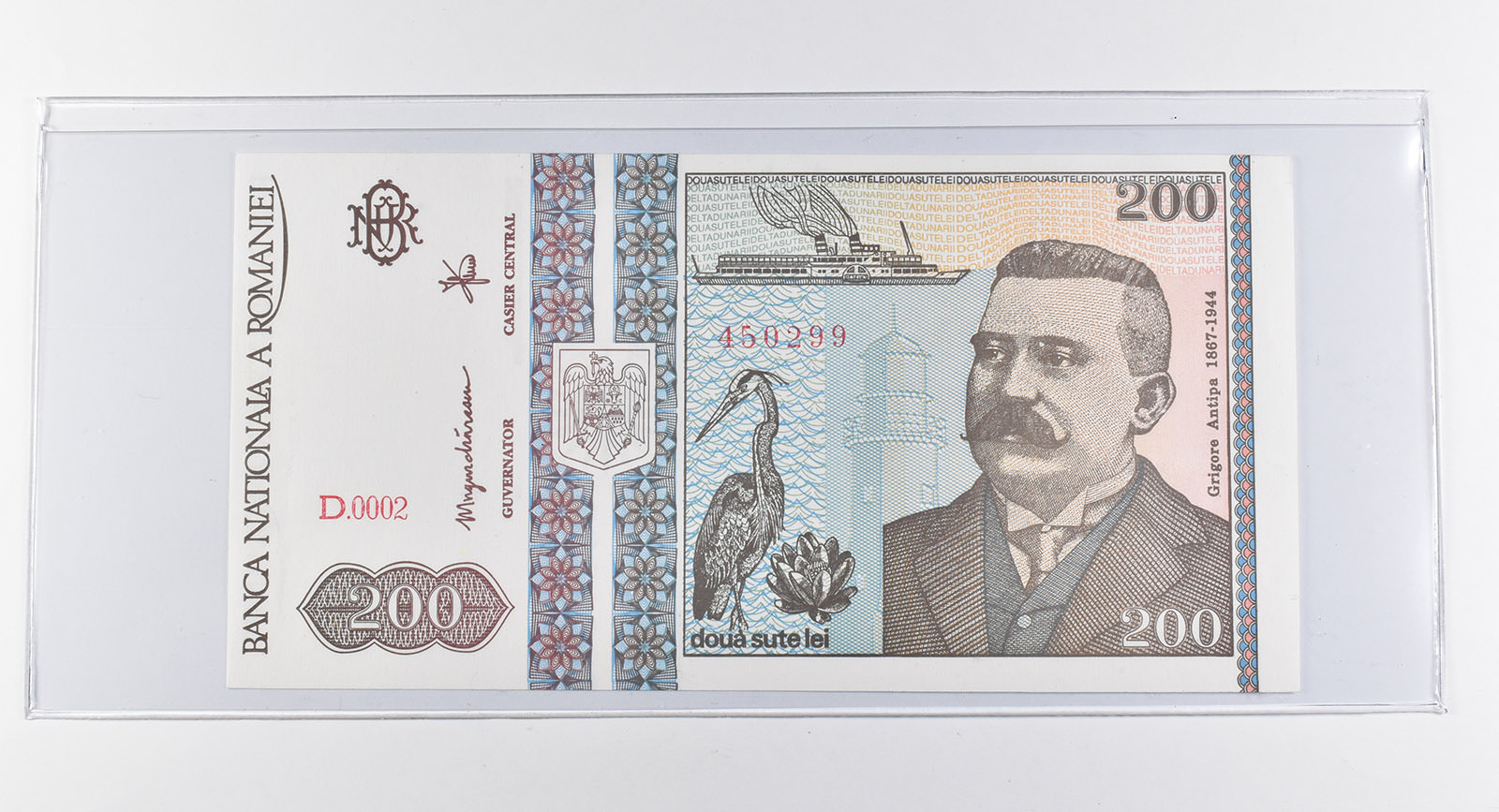 Historic World Bank Note 1992 Romania 200 Lei Collectible Currency ...