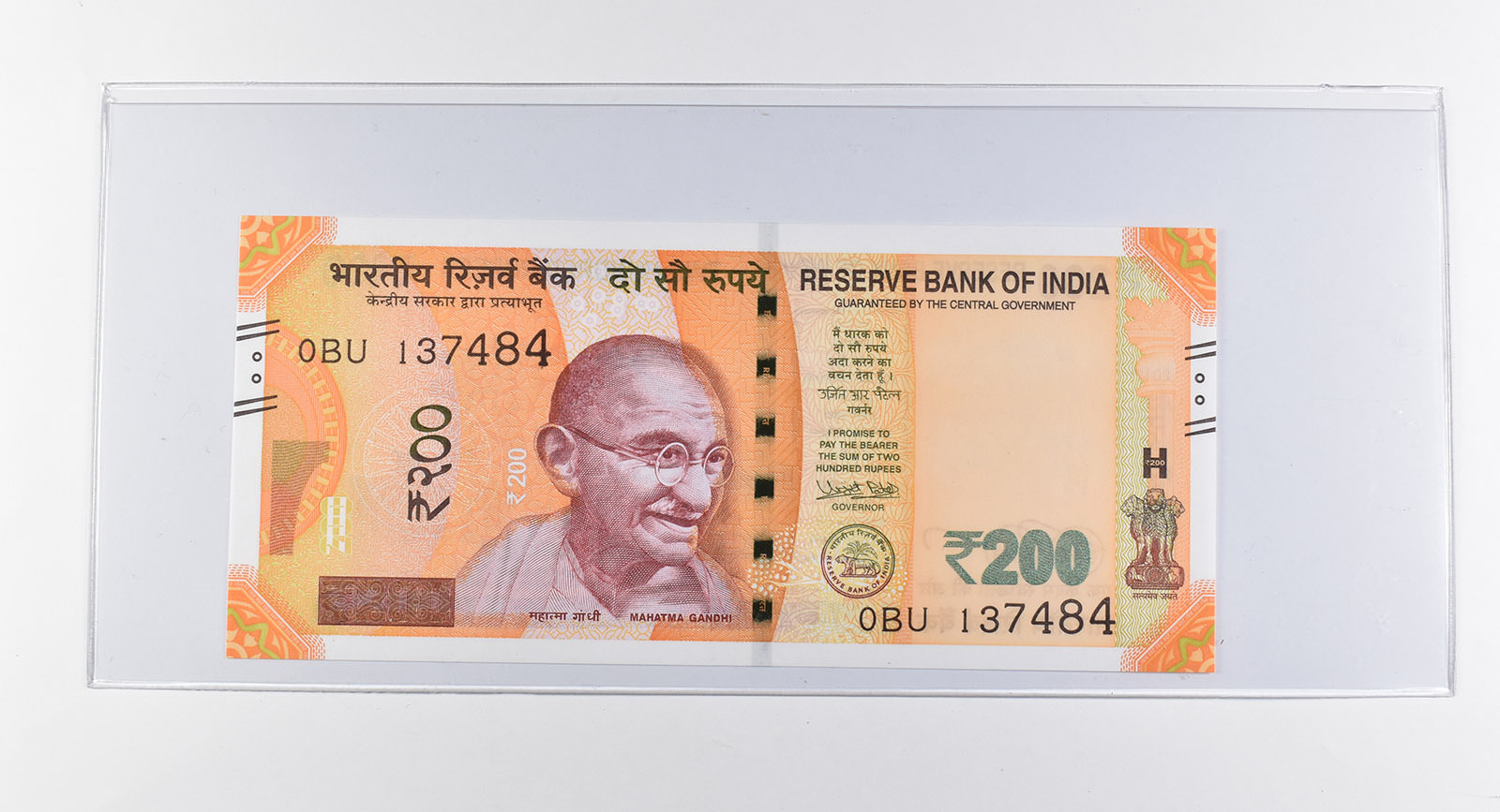 Historic World Bank Note 2017 India 200 Rupees Collectible Currency ...