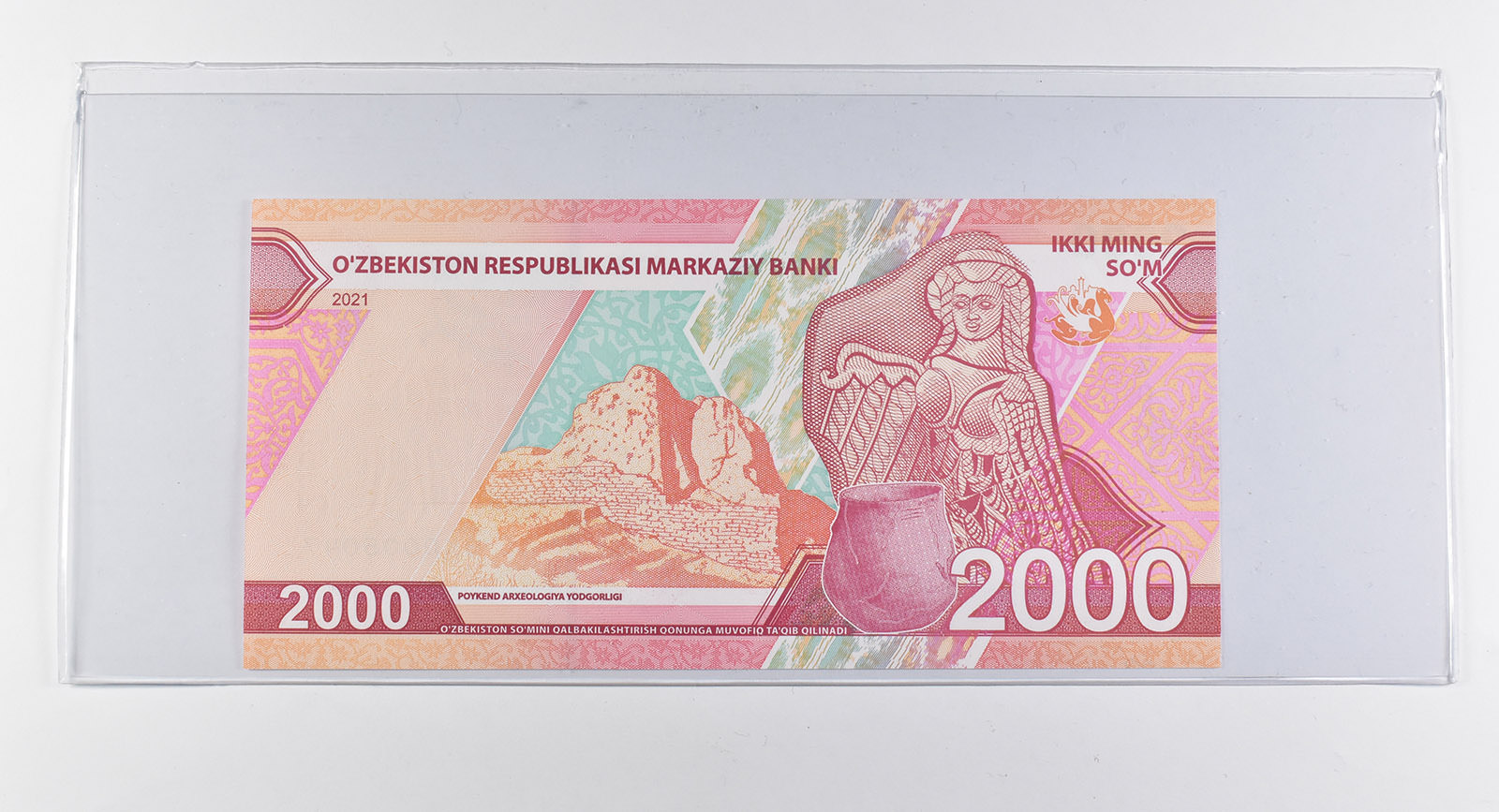 Historic World Bank Note 2021 Uzbekistan 2000 Som Collectible Currency ...
