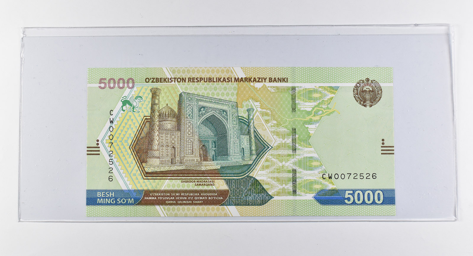 Historic World Bank Note 2021 Uzbekistan 5000 Som Collectible Currency ...