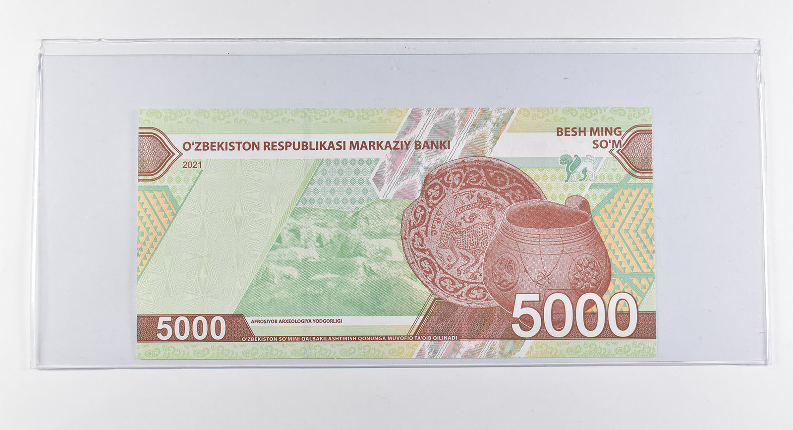 Historic World Bank Note 2021 Uzbekistan 5000 Som Collectible Currency ...