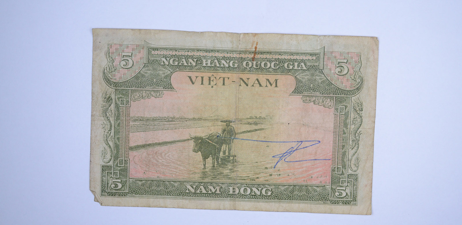 Historic World Bank Note - Beautiful Art Work! Collectible Currency ...