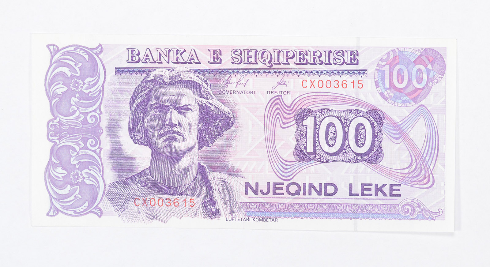 Historic World Bank Note - Beautiful Art Work! Collectible Currency ...