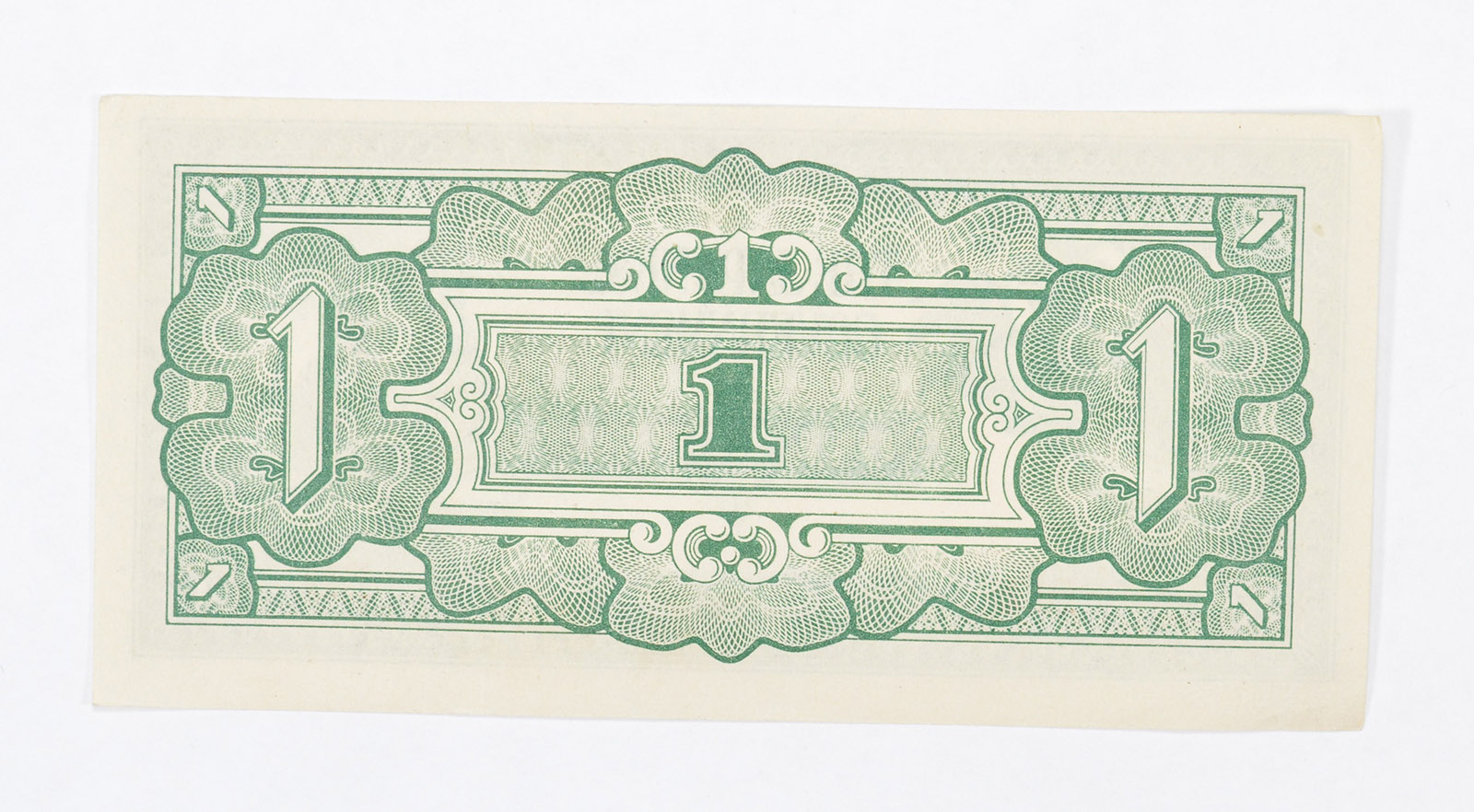 Historic World Bank Note - Beautiful Art Work! Collectible Currency ...