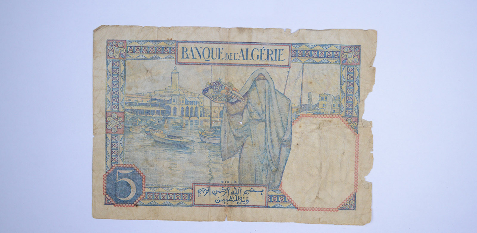 Historic World Bank Note - Beautiful Art Work! Collectible Currency ...