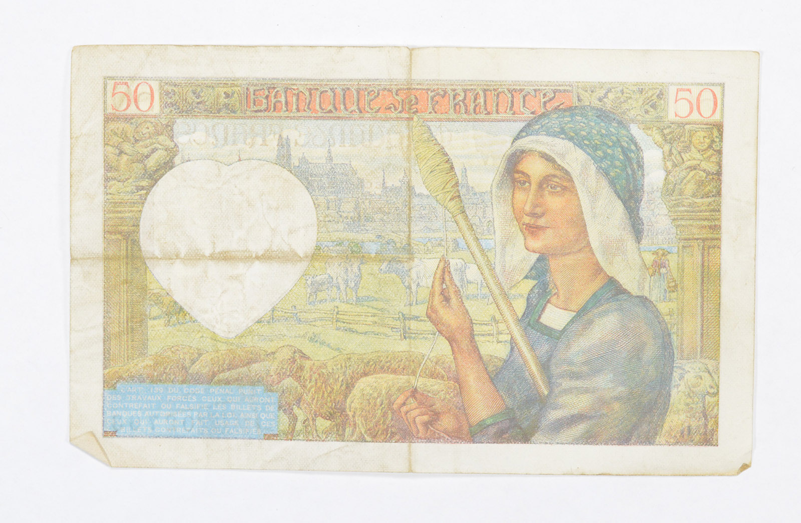 Historic World Bank Note - Beautiful Art Work! Collectible Currency ...