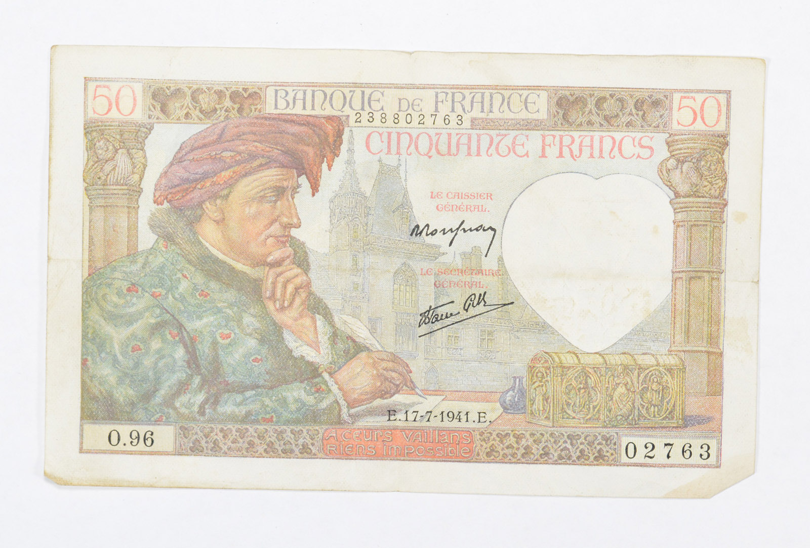 Historic World Bank Note - Beautiful Art Work! Collectible Currency ...