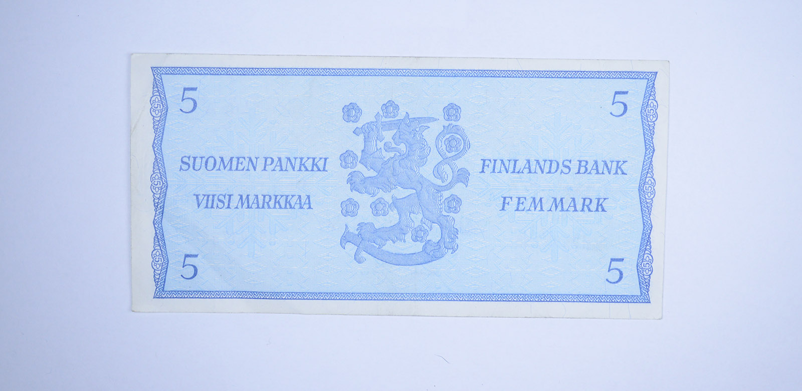 Historic World Bank Note - Beautiful Art Work! Collectible Currency ...