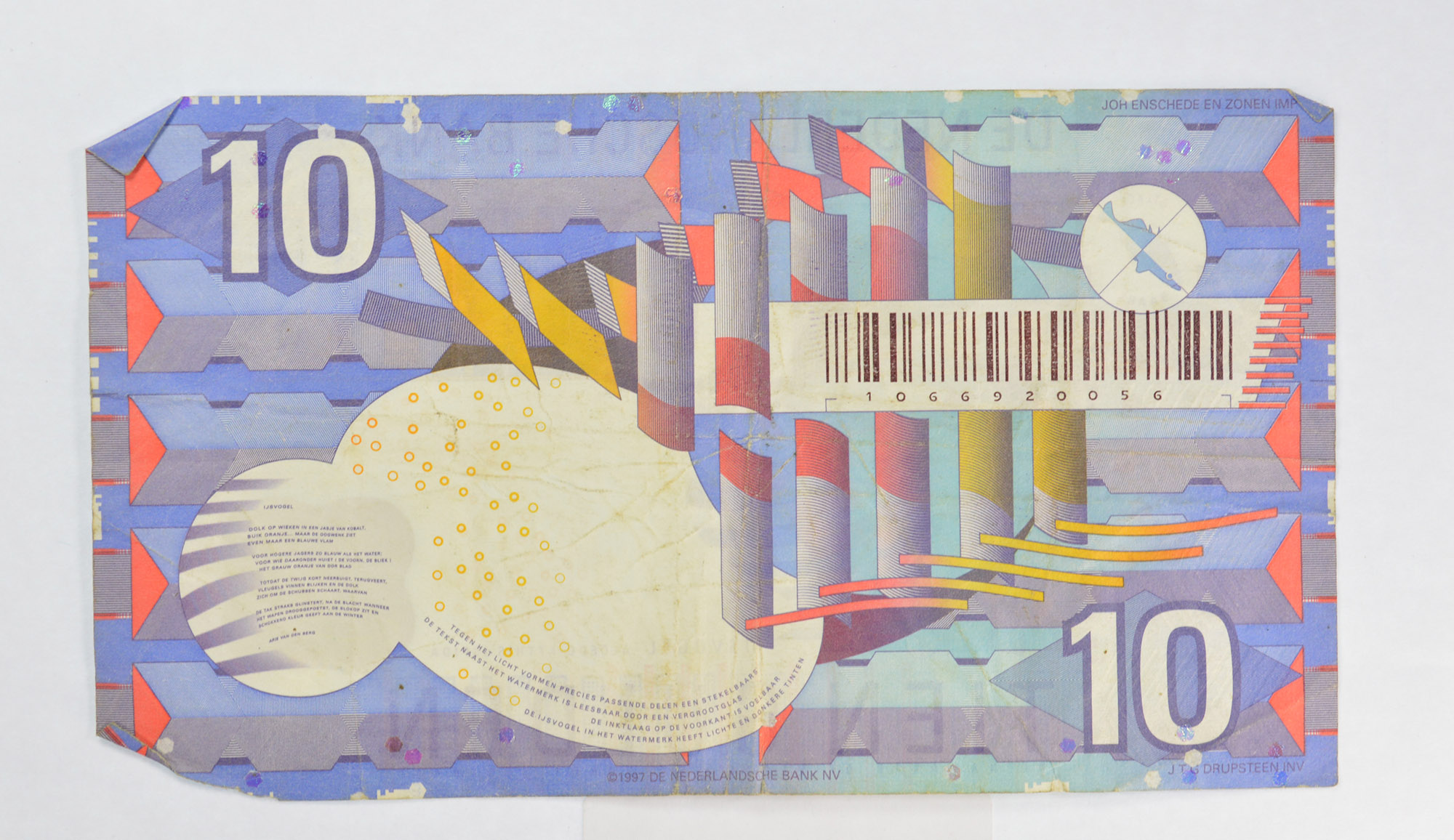 Interesting Netherlands - Dutch - Bank Notes - Collectible Currency ...