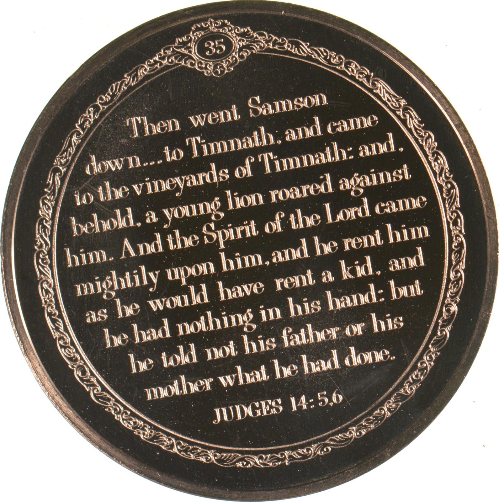 Interesting - Vintage Medal Medallion - Commemorative - Neat History ...