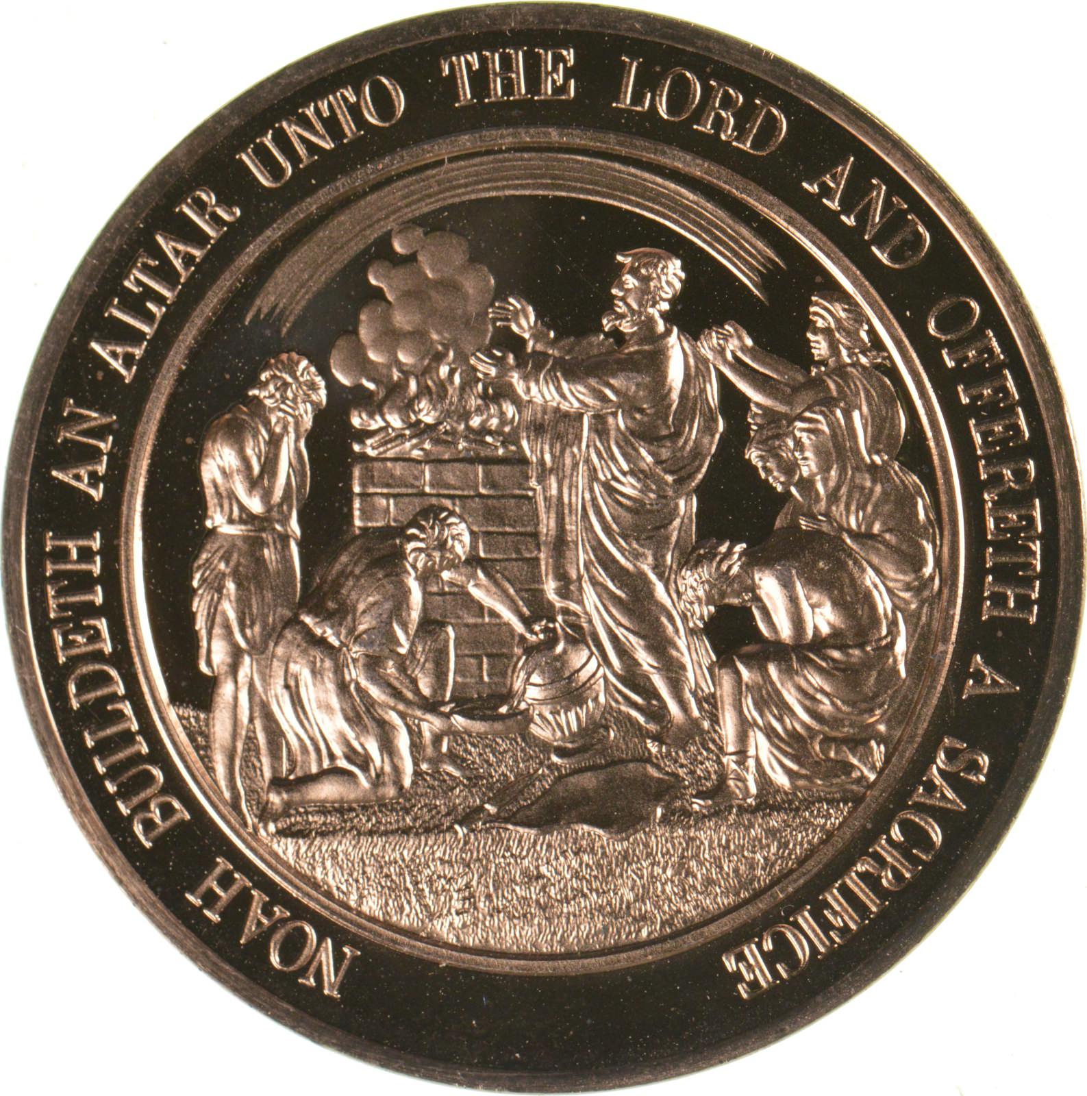 Interesting - Vintage Medal Medallion - Commemorative - Neat History ...