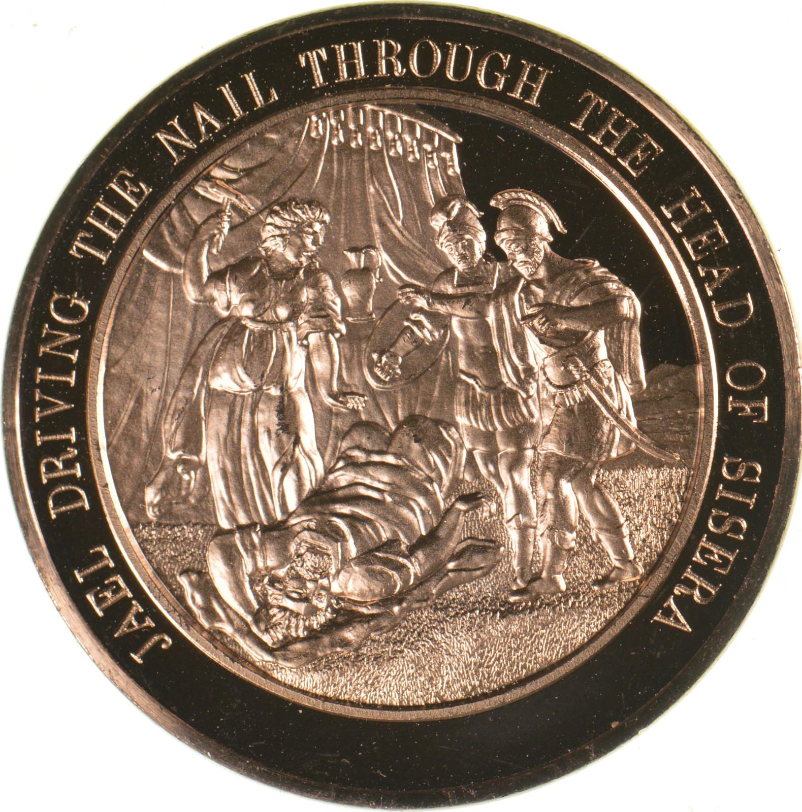 Interesting - Vintage Medal Medallion - Commemorative - Neat History ...