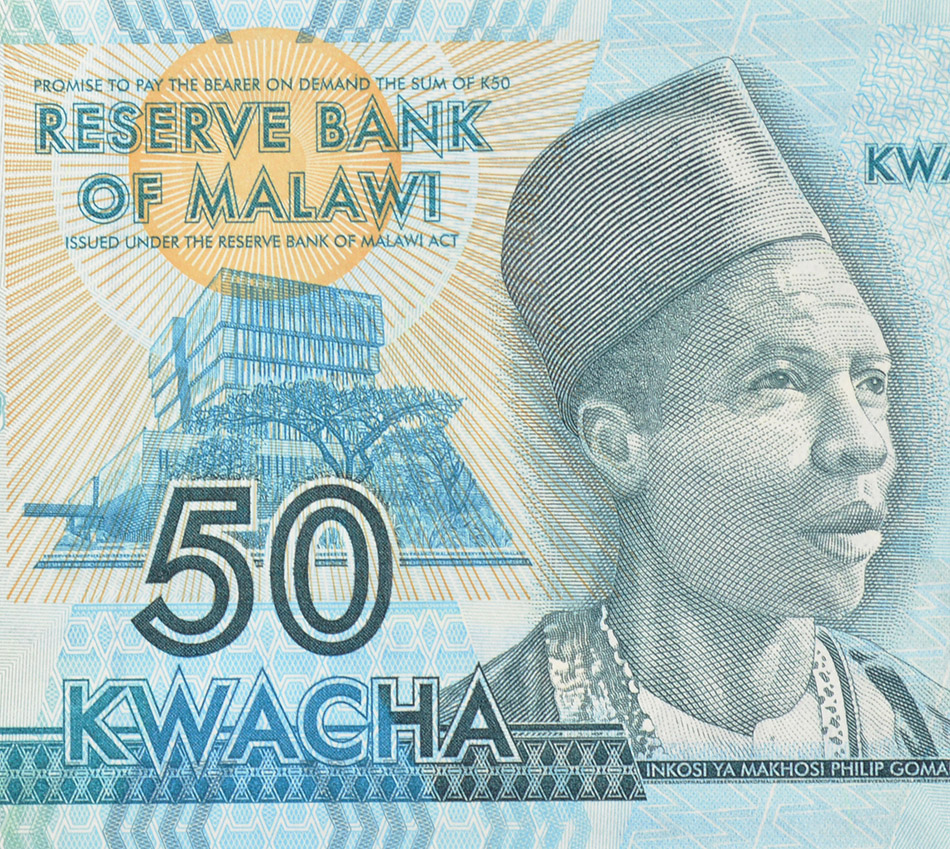 Limited Edition African Reserve Bank Of Malawi Fifty Kwacha Note ...
