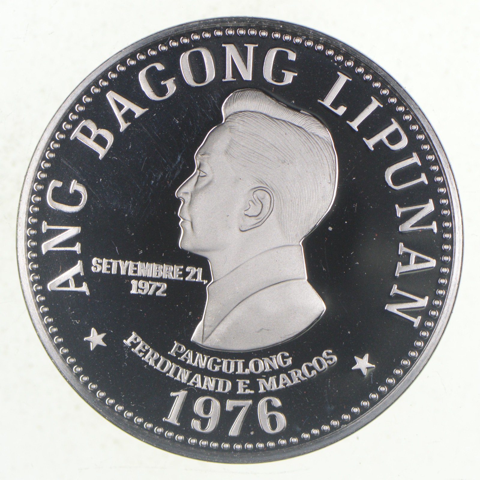 Low Mintage - PROOF - World Coin - Highly Collectible! | Property Room