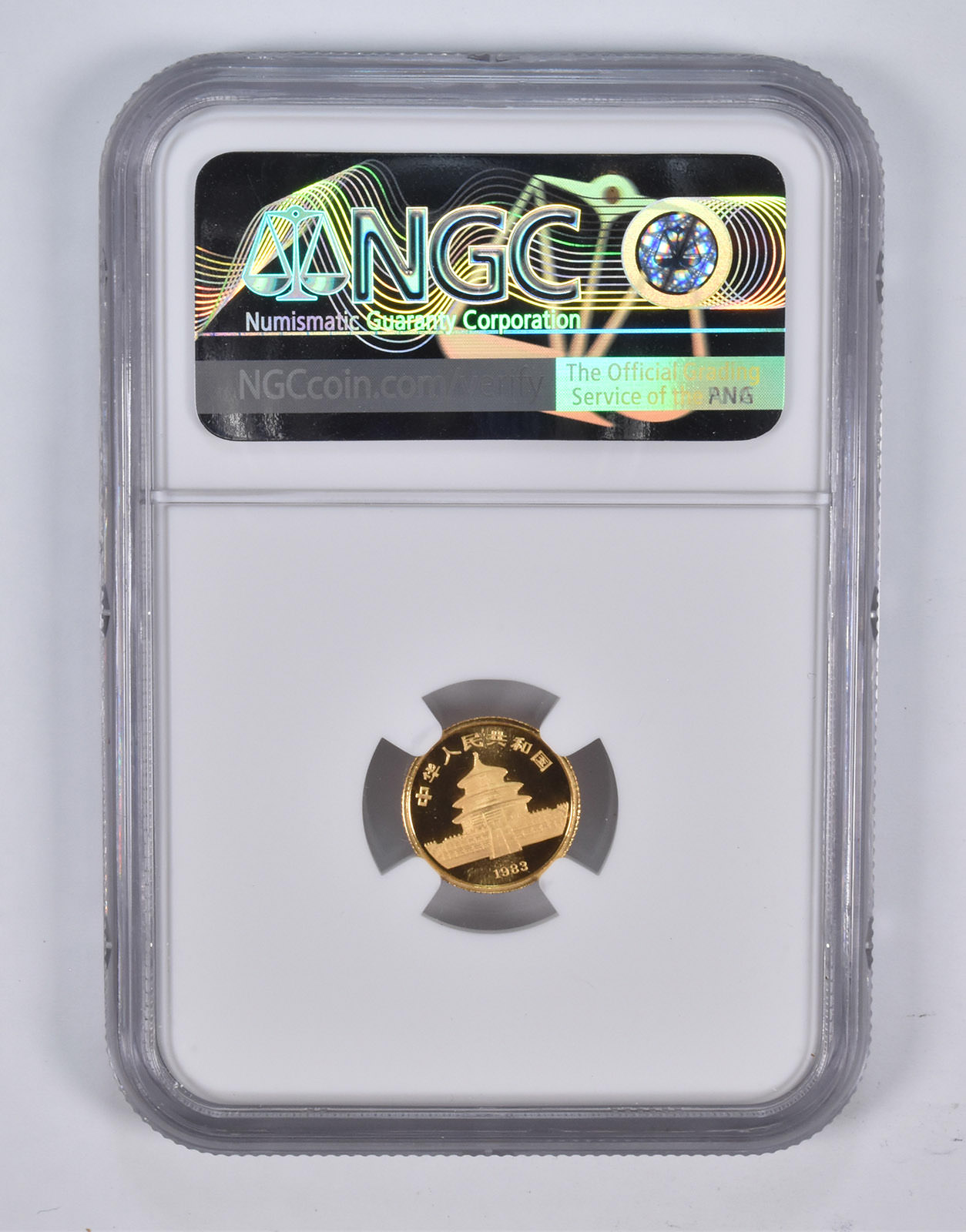 MS69 1983 China 5 Yuan Panda 1/20 Oz. .999 Fine Gold Coin NGC ...