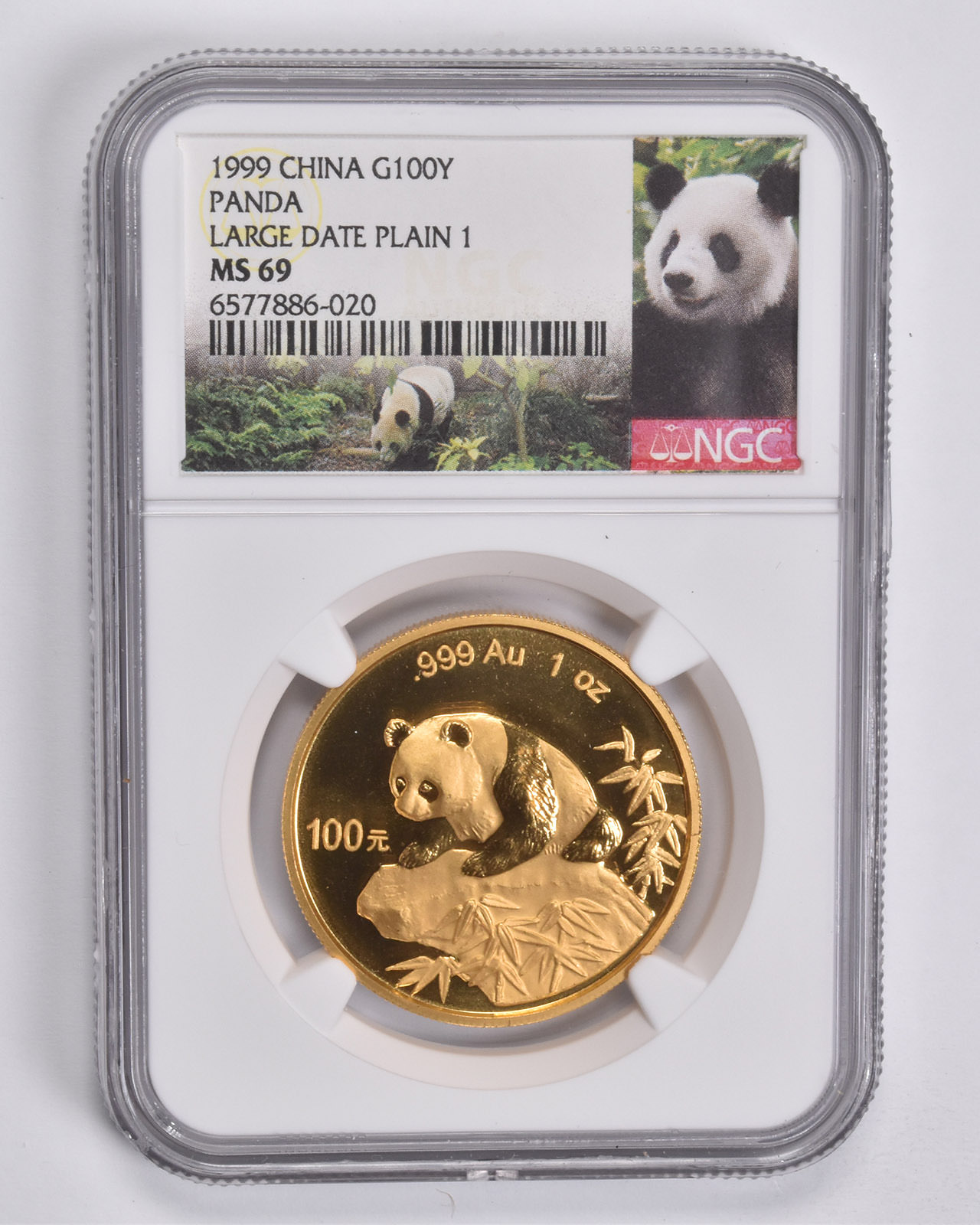 MS69 1999 China 100 Yuan 1 Oz. .999 Fine Gold Panda Large Date Plain 1 ...