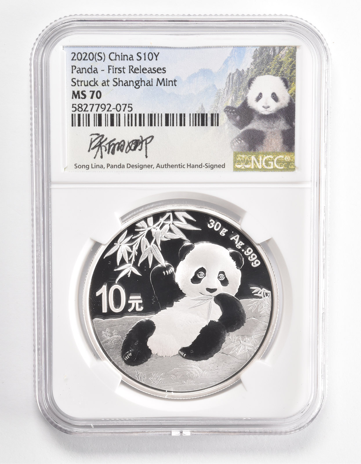 MS70 2020 (S) China 10 Yuan Silver Panda - First Releases - Shanghai ...