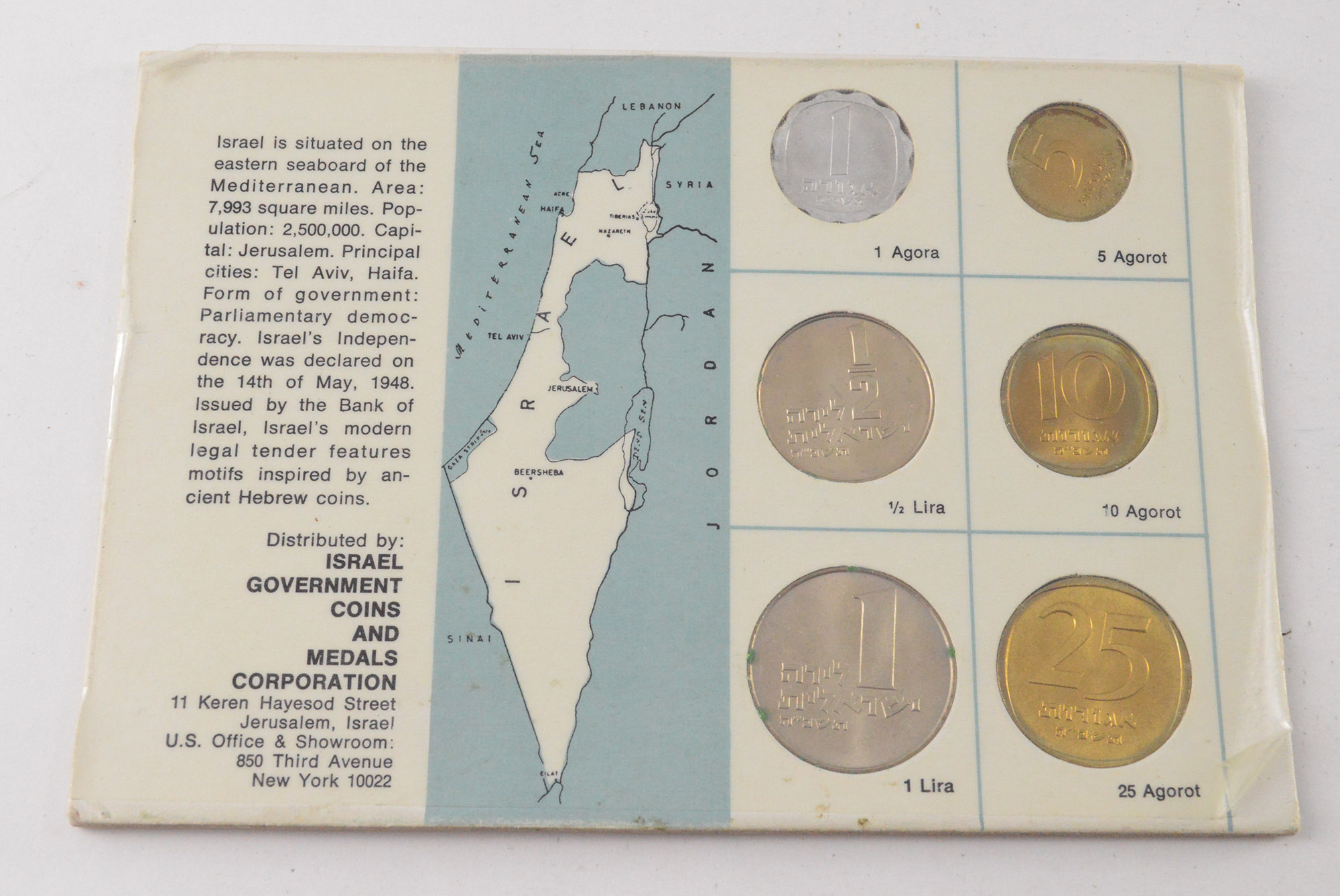 Nice! - 1965 Israel Proof-Like Issues 6 World Coin Set | Property Room