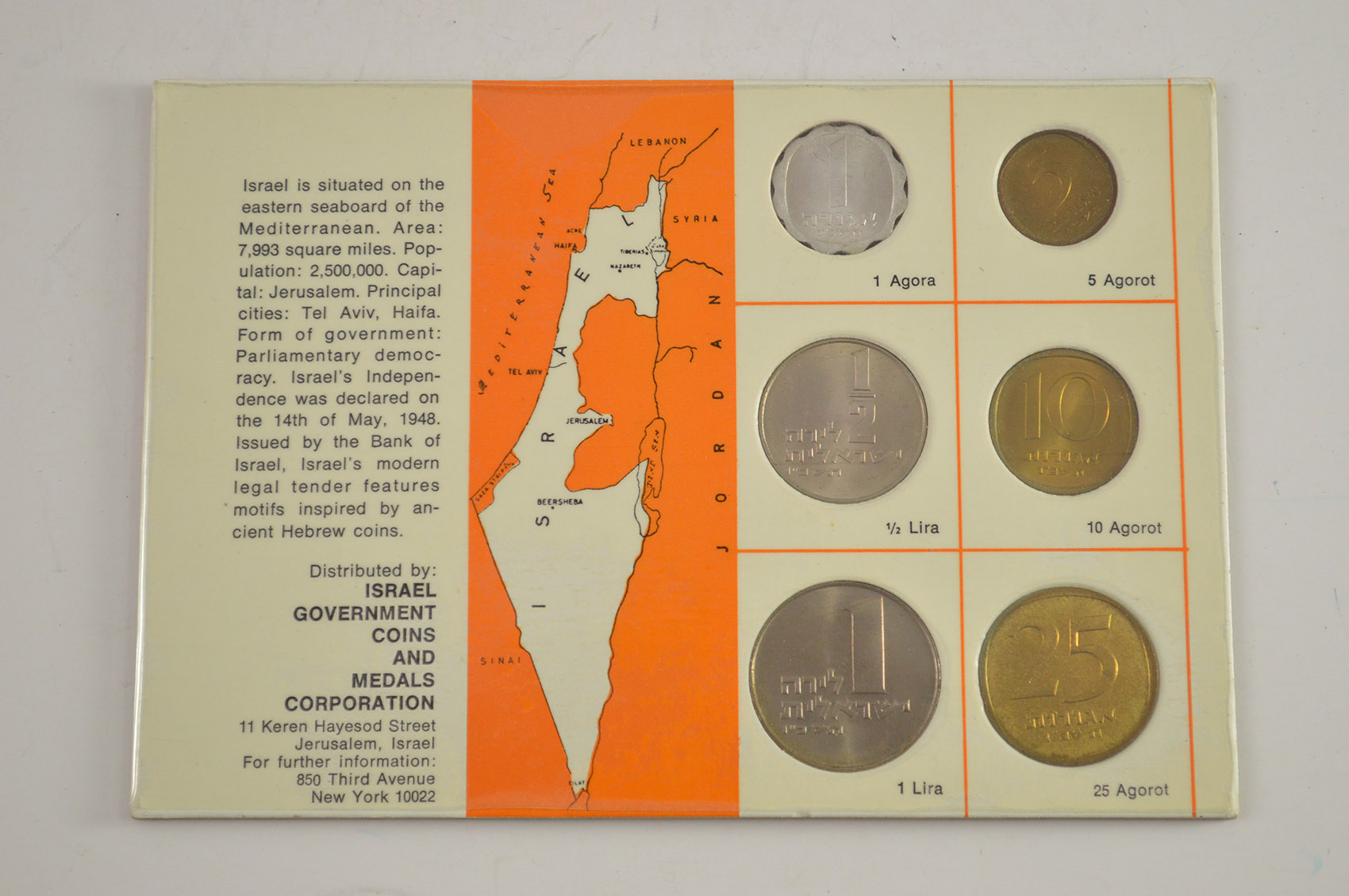 Nice! - 1966 Israel Proof-Like Issues 6 World Coin Set | Property Room