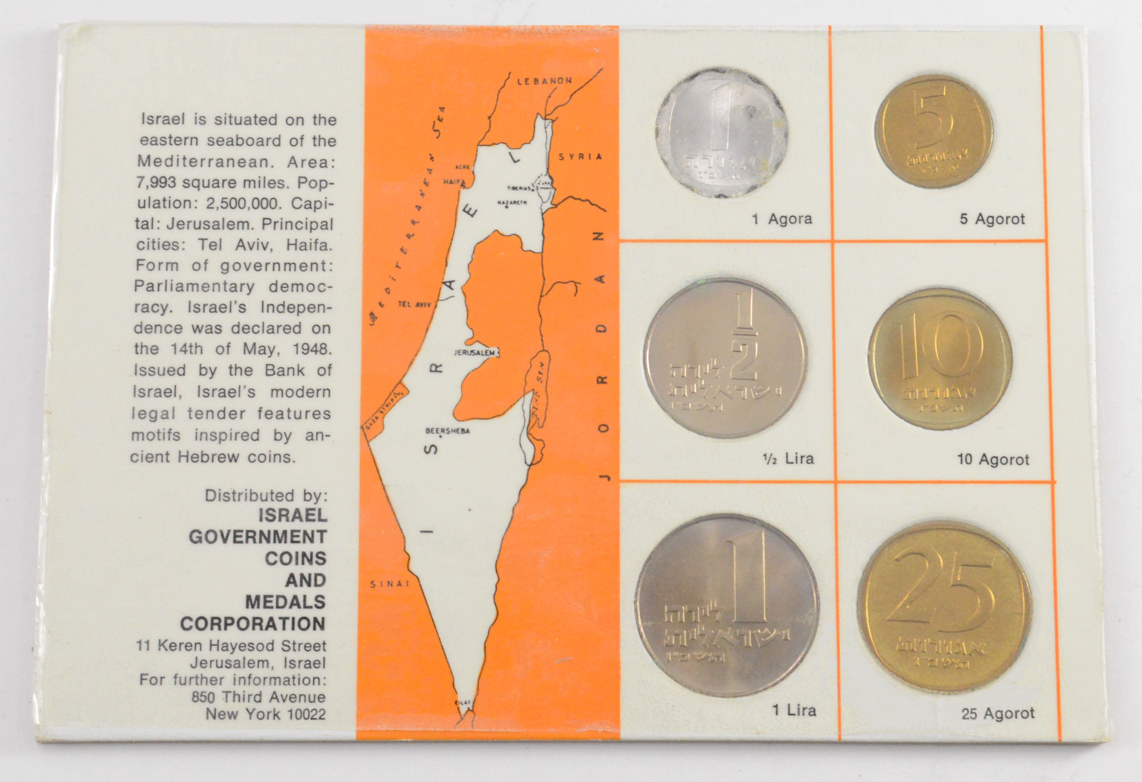 Nice! - 1966 Israel Proof-Like Issues 6 World Coin Set | Property Room