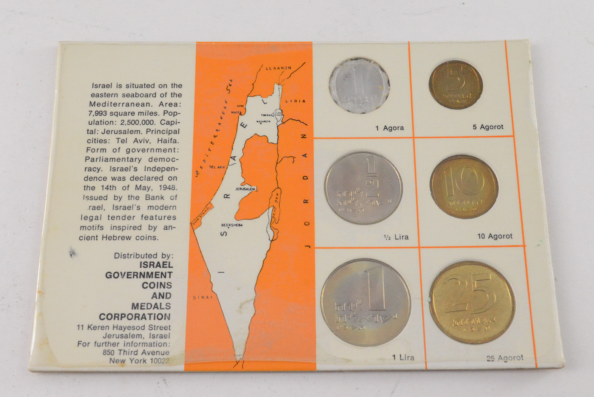 Nice! - 1966 Israel Proof-Like Issues 6 World Coin Set | Property Room