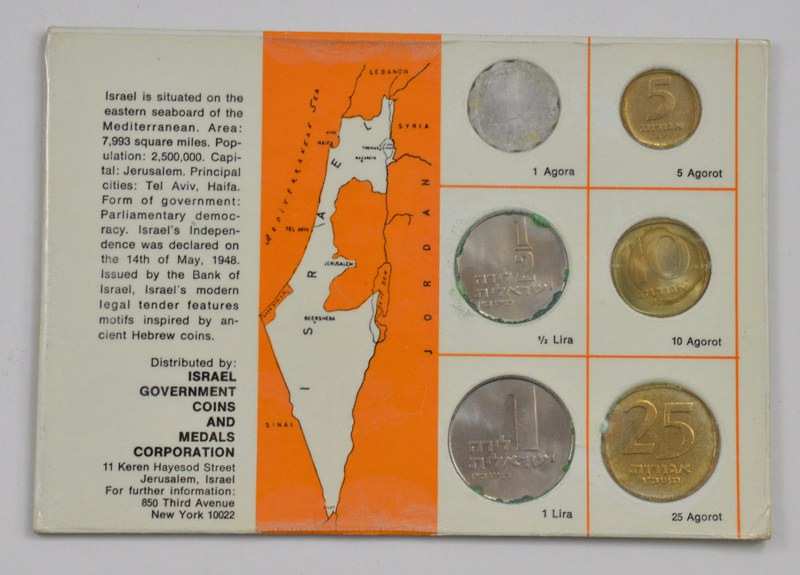 Nice! - 1966 Israel Proof-like Specimen Set 6 Coins World Coin Set ...