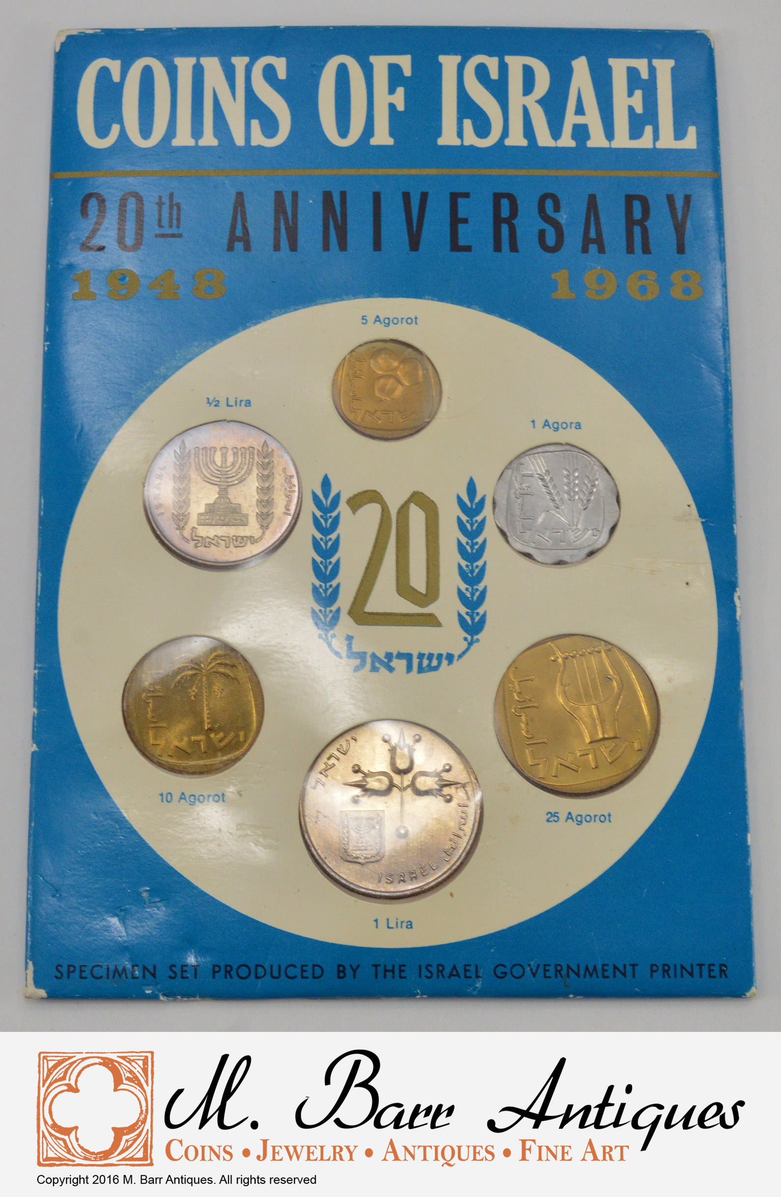 Nice! - 1968 Israel 20th Anniversary 6 World Coin Set | Property Room