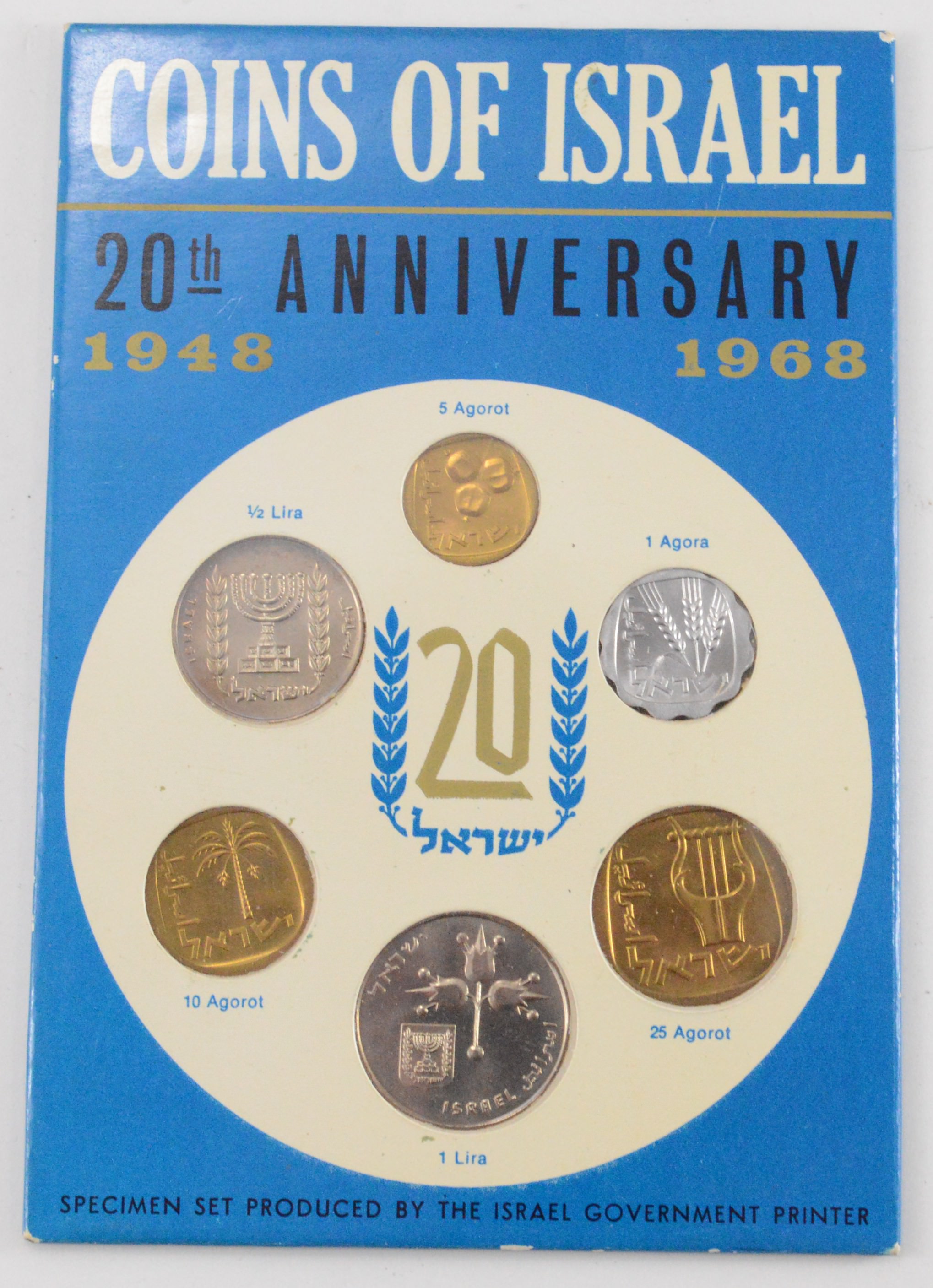 Nice! - 1968 Israel 20th Anniversary 6 World Coin Set | Property Room