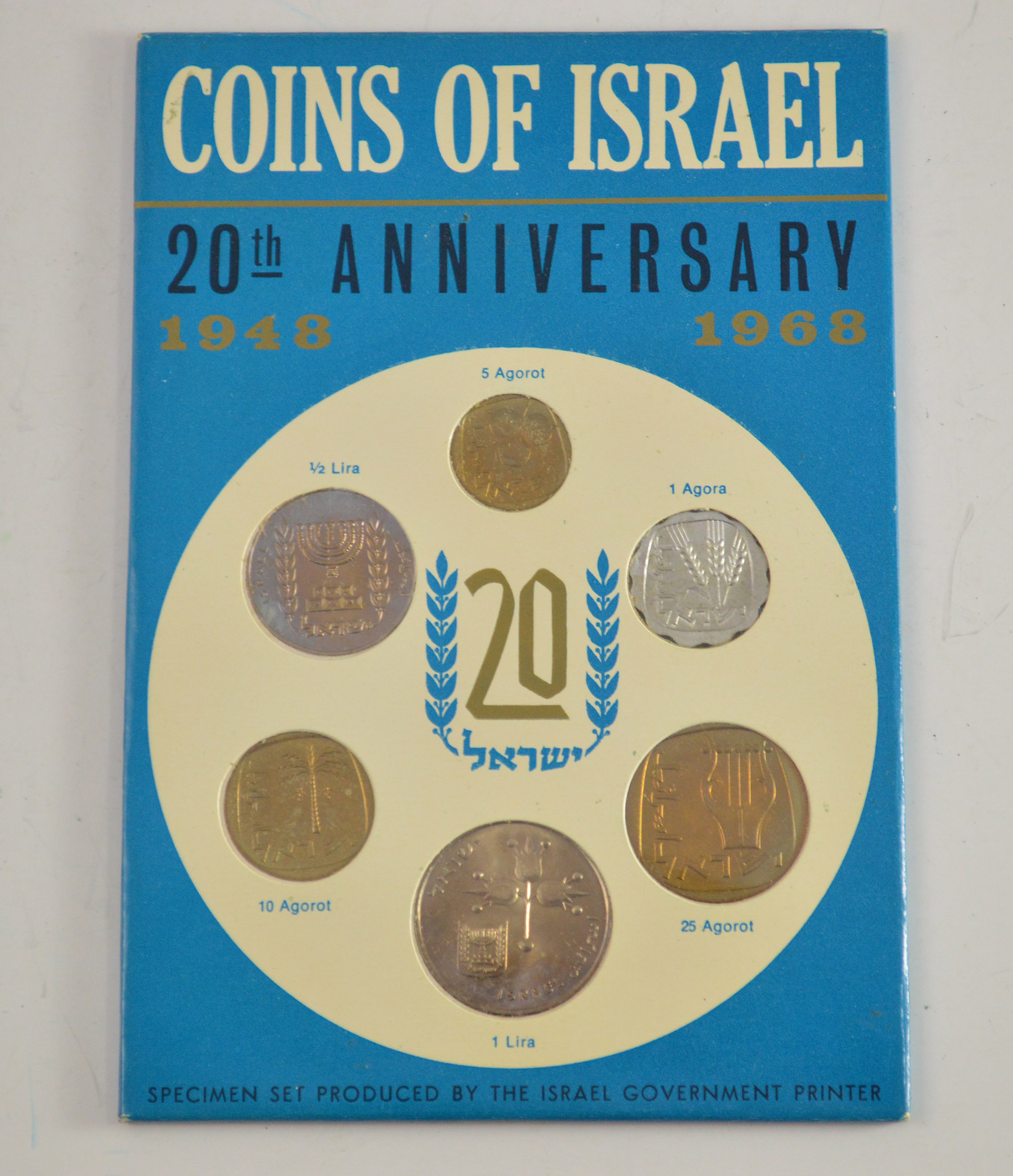 Nice! - 1968 Israel 20th Anniversary Jerusalem 6 World Coin Set ...