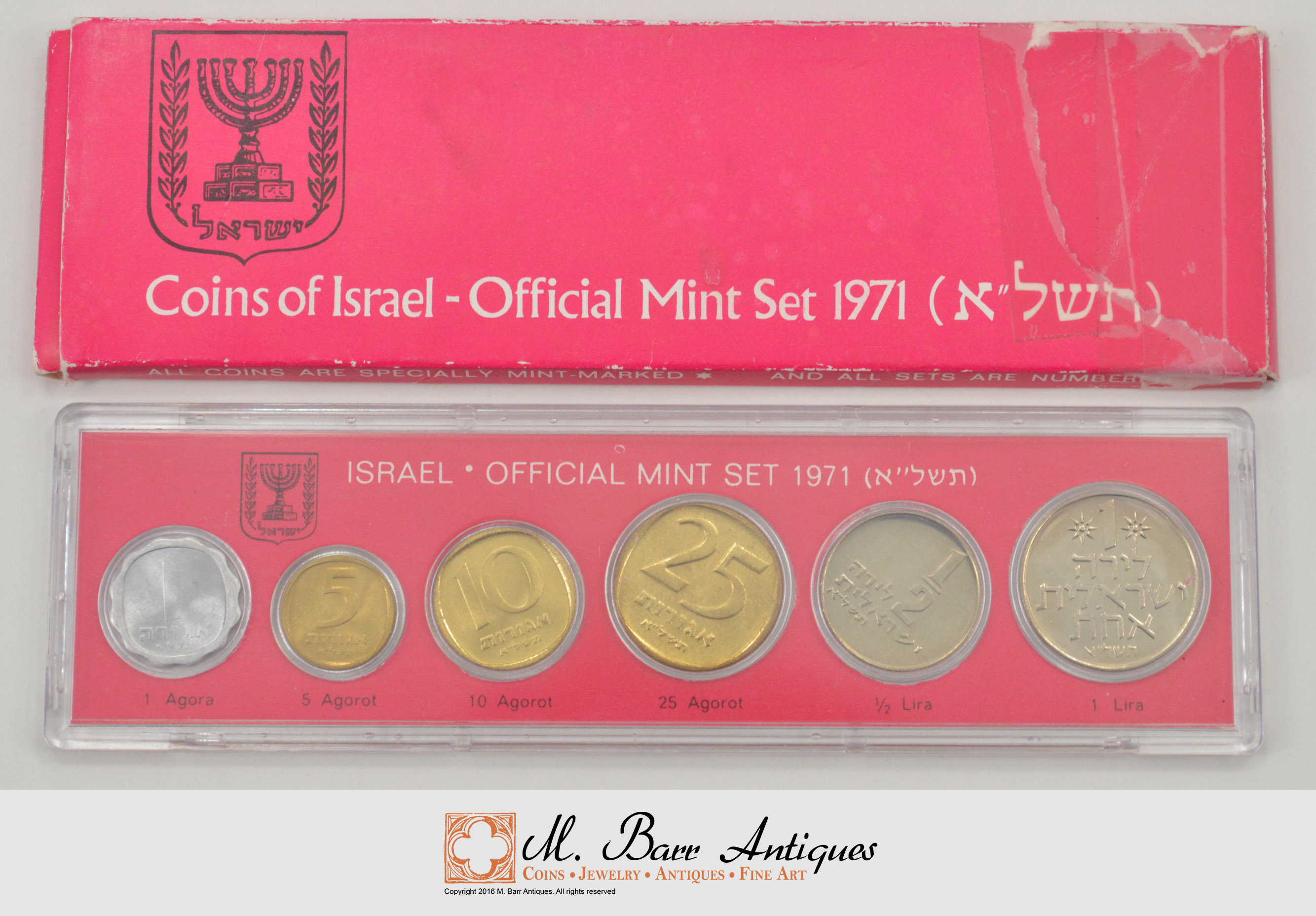 Nice! - 1971 Coins of Israel Official Mint Set 6 Coins - World Coin Set ...