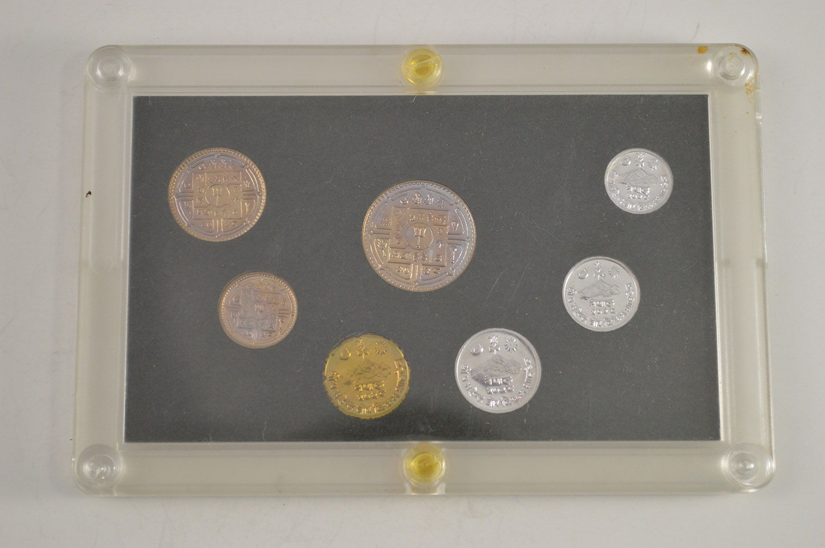 Nice! - 1971 Nepal Proof Set 7 World Coin Set | Property Room