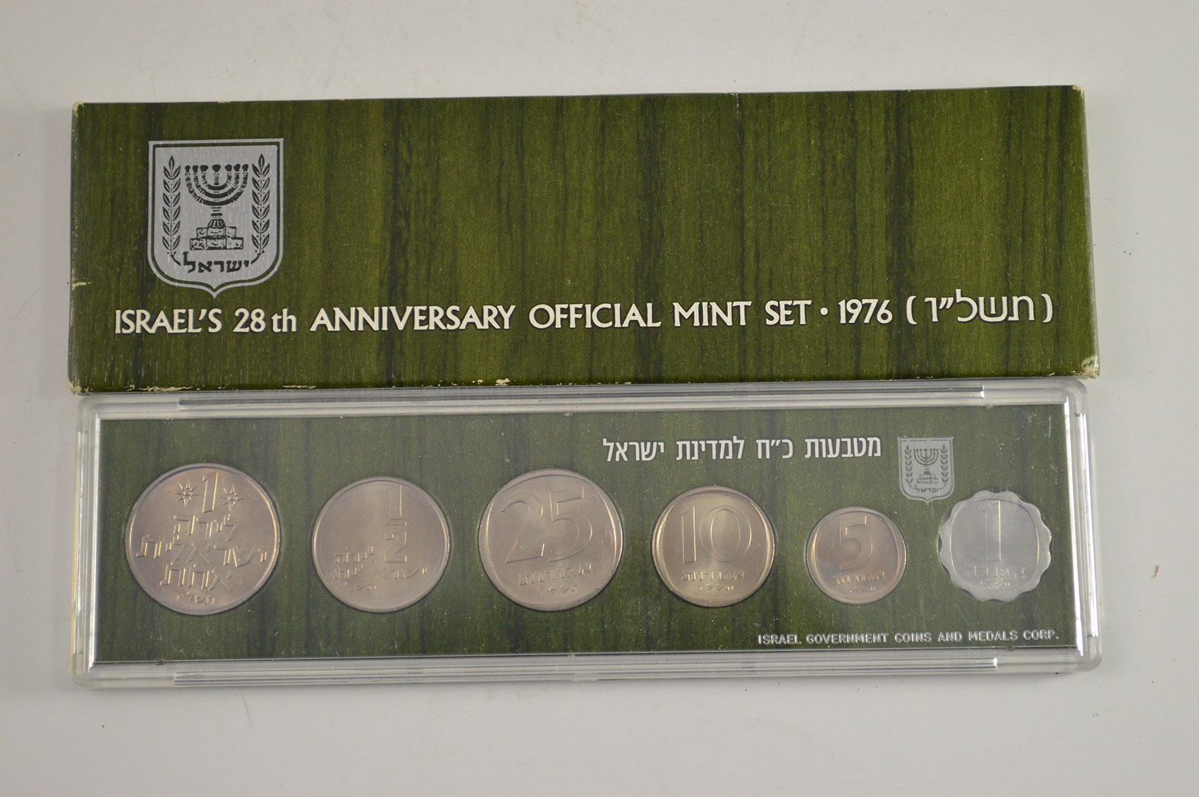 Nice! - 1976 Israel 28th Anniversary Official Mint 6 World Coin Set ...